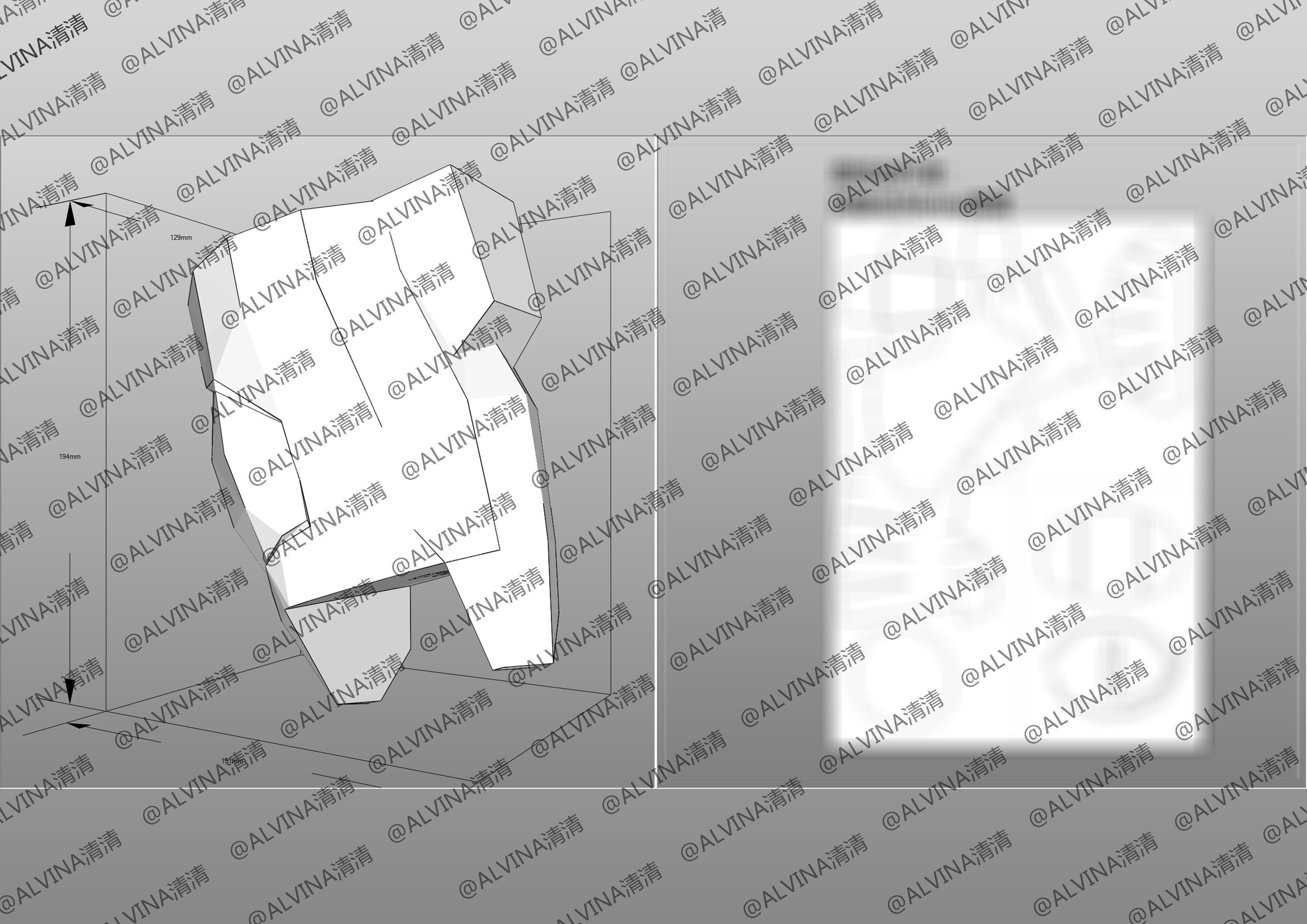 3D model Metal Build Style Destiny Gundam Armor - DIY Cosplay Pepakura ...