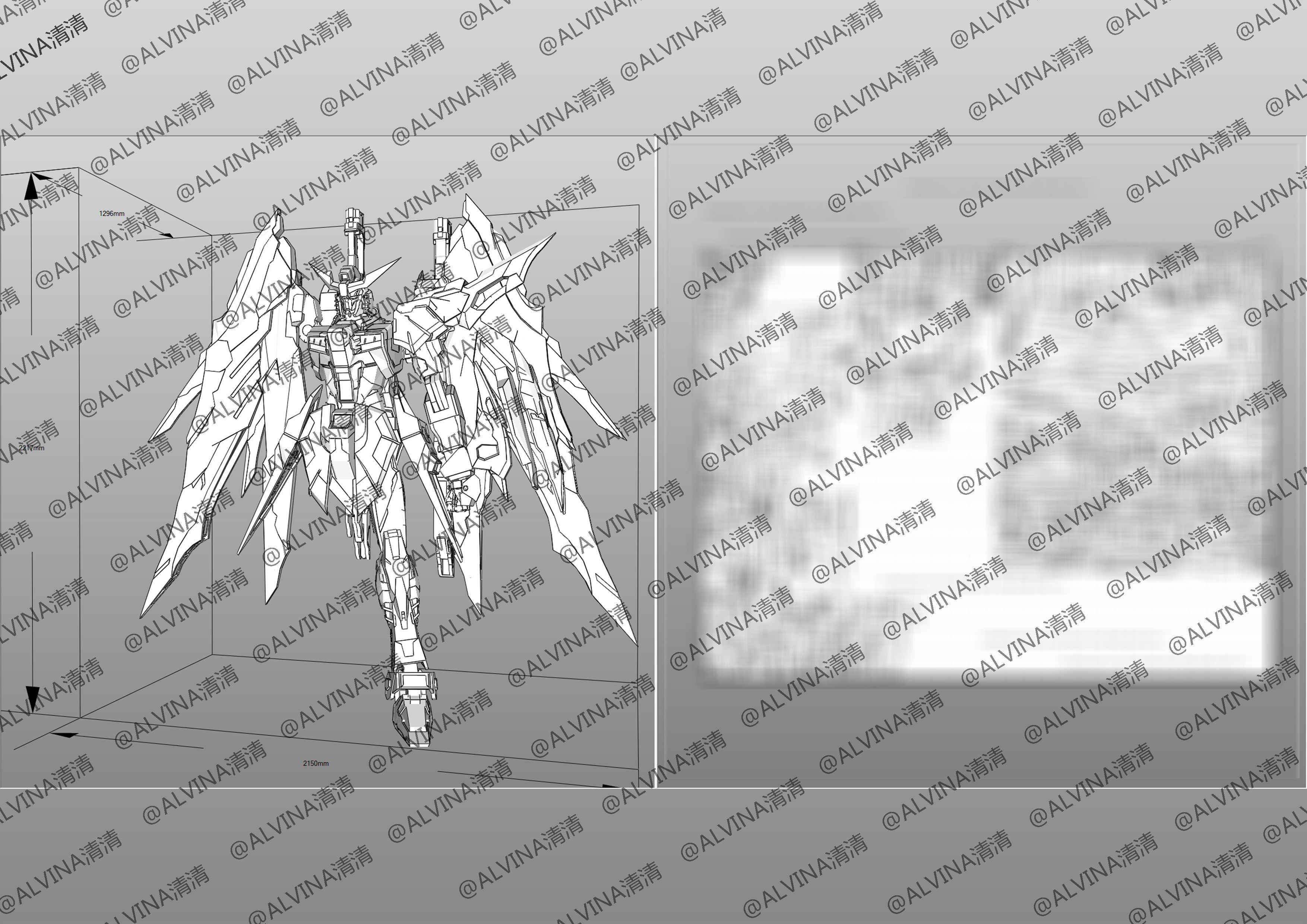 3D model Metal Build Style Destiny Gundam Armor - DIY Cosplay Pepakura ...