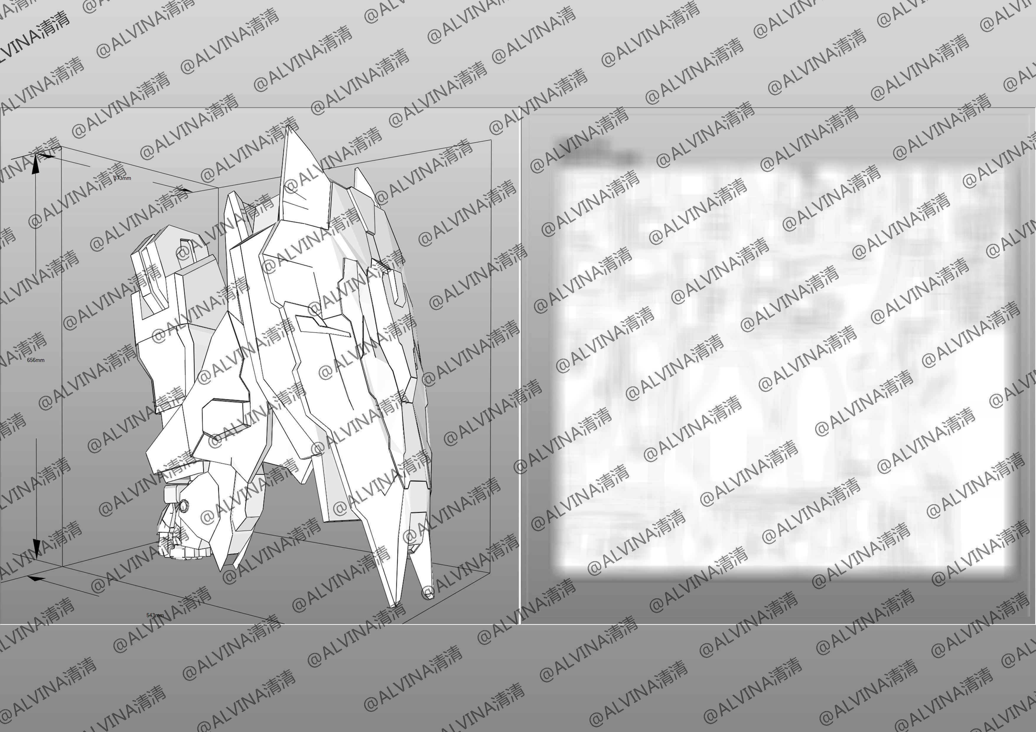 3D model Metal Build Style Destiny Gundam Armor - DIY Cosplay Pepakura ...