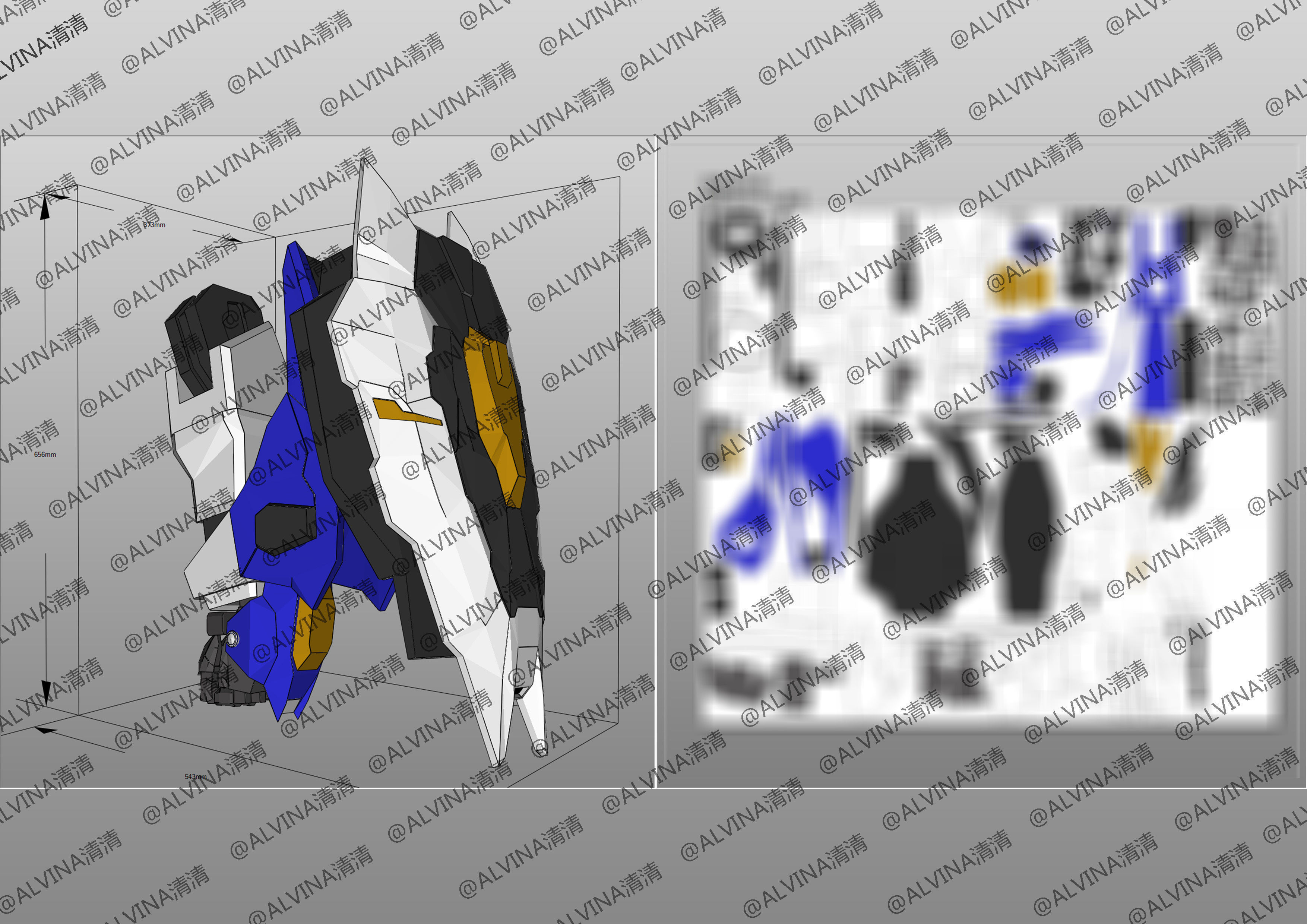 3D model Metal Build Style Destiny Gundam Armor - DIY Cosplay Pepakura ...