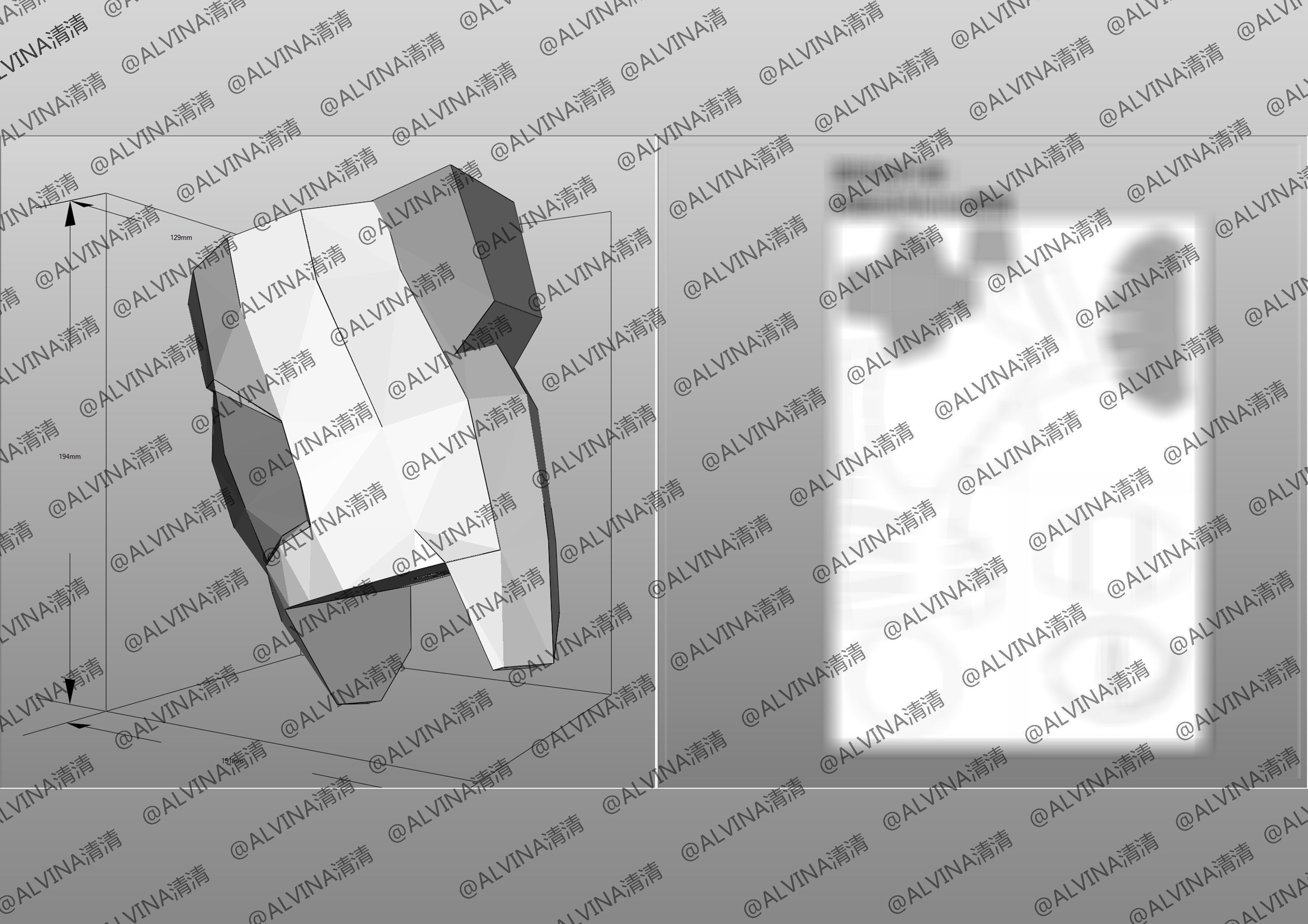 3D model Metal Build Style Destiny Gundam Armor - DIY Cosplay Pepakura ...