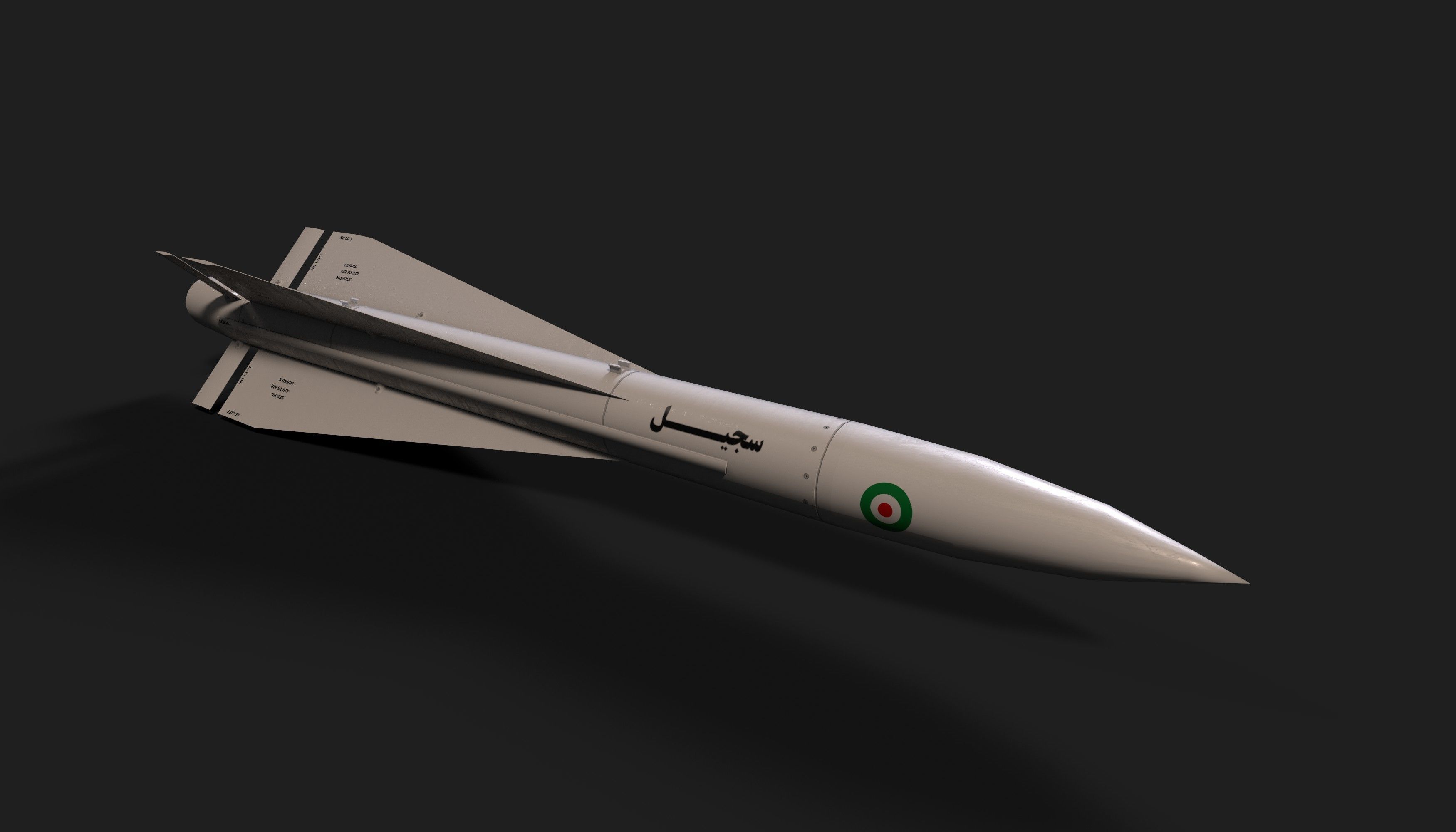 3D model sejil air to air missile VR / AR / low-poly | CGTrader