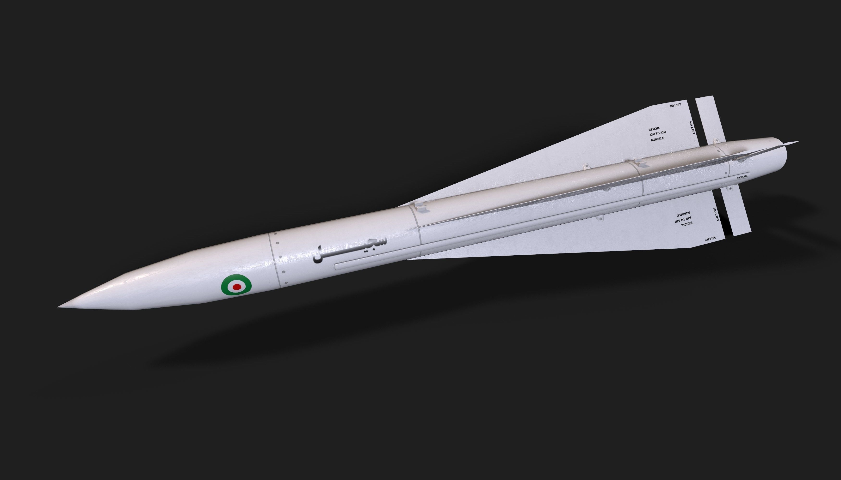 3D model sejil air to air missile VR / AR / low-poly | CGTrader