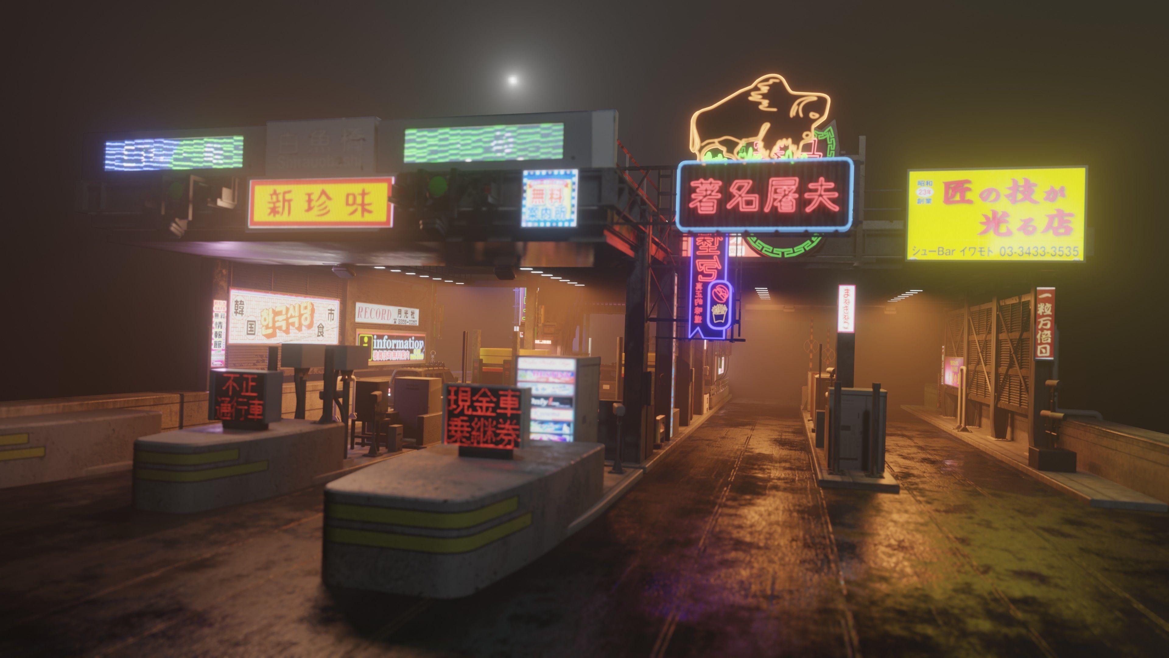 3D model Cyberpunk Vehicle Toll Booth Sign Concept VR / AR / low-poly ...