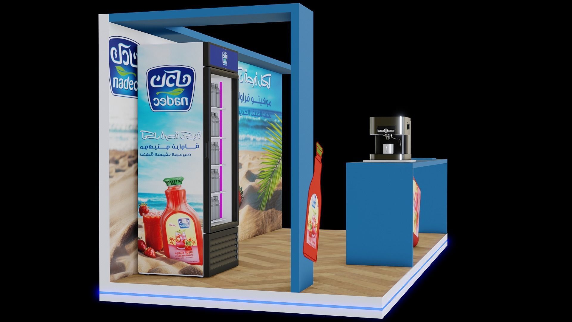 Promotion Booth Stand free VR / AR / low-poly 3D model | CGTrader