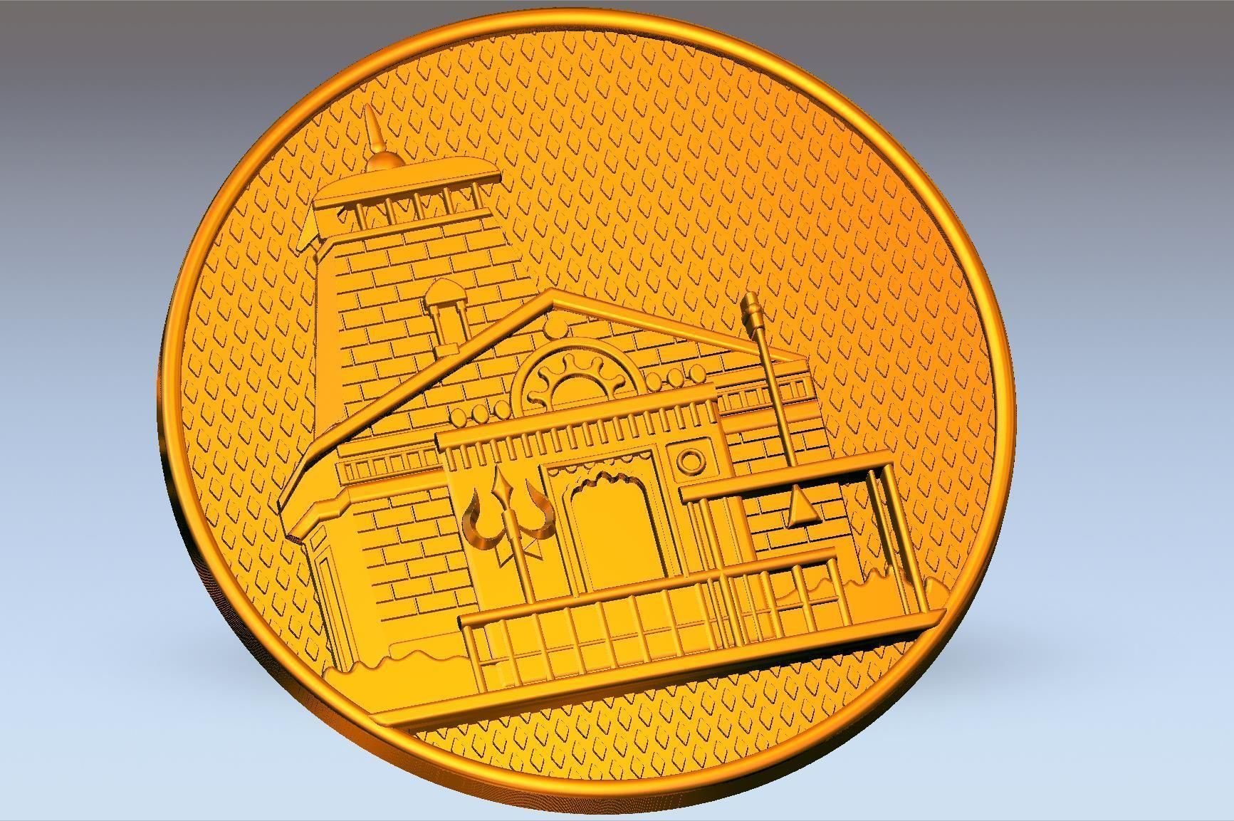 Kedarnath Temple Coin 3D model 3D printable | CGTrader