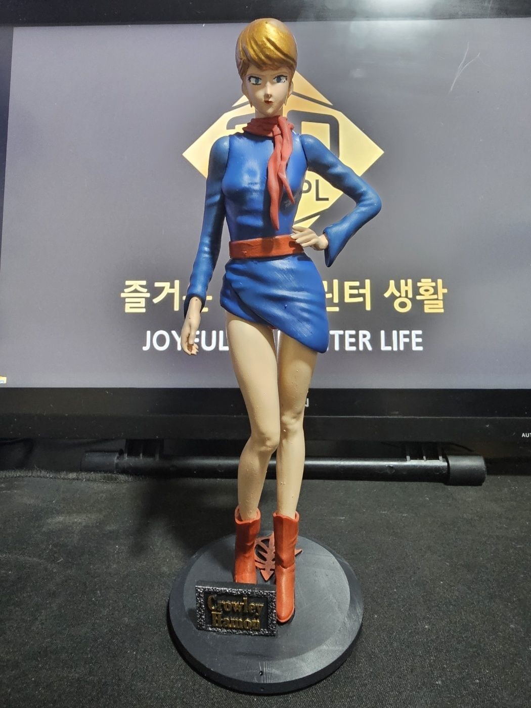 Ramba Ral Crowley Hamon 3D model 3D printable | CGTrader