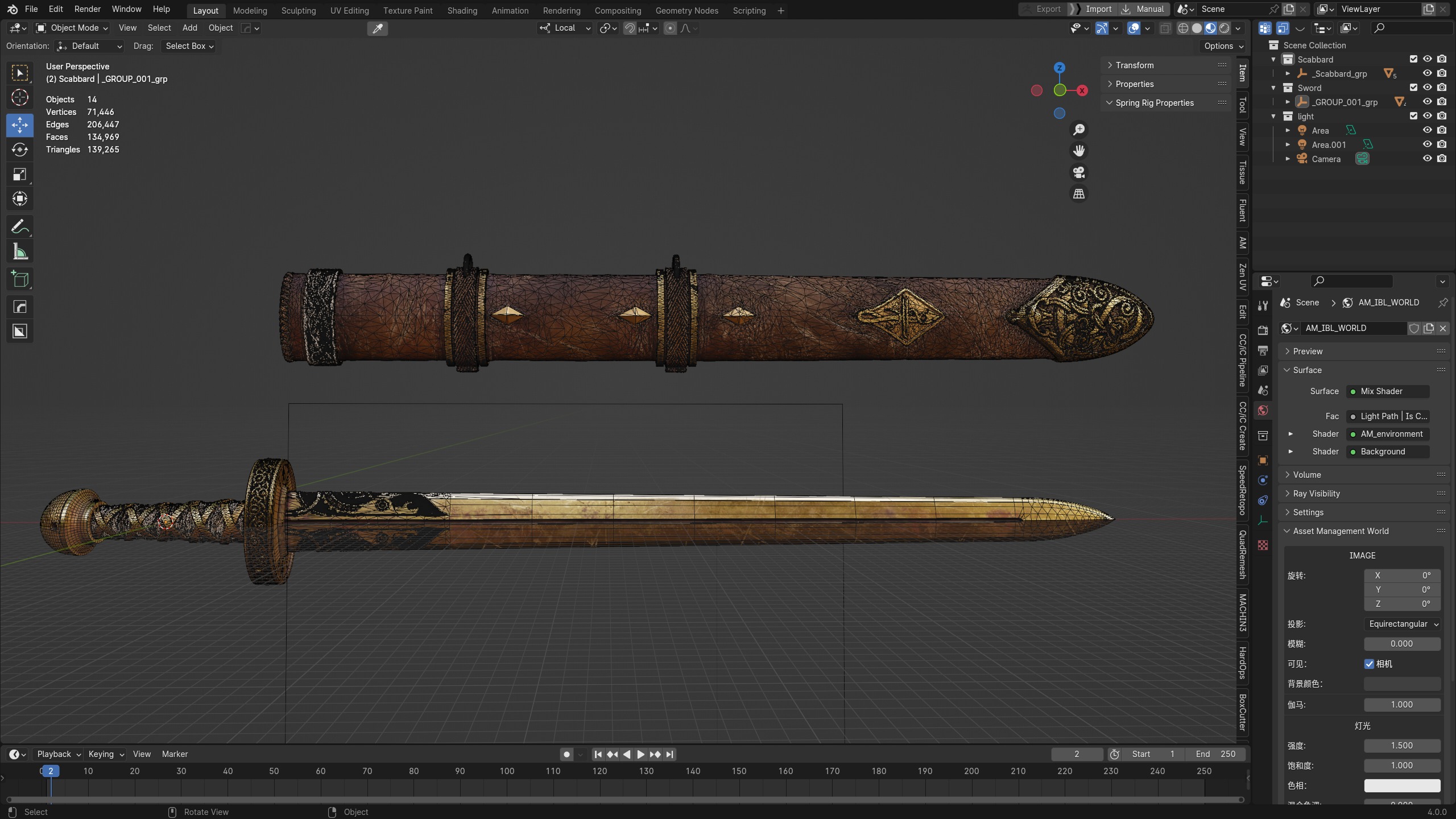 Viking style two-handed sword Hofand sword PBR Material model 3D model ...