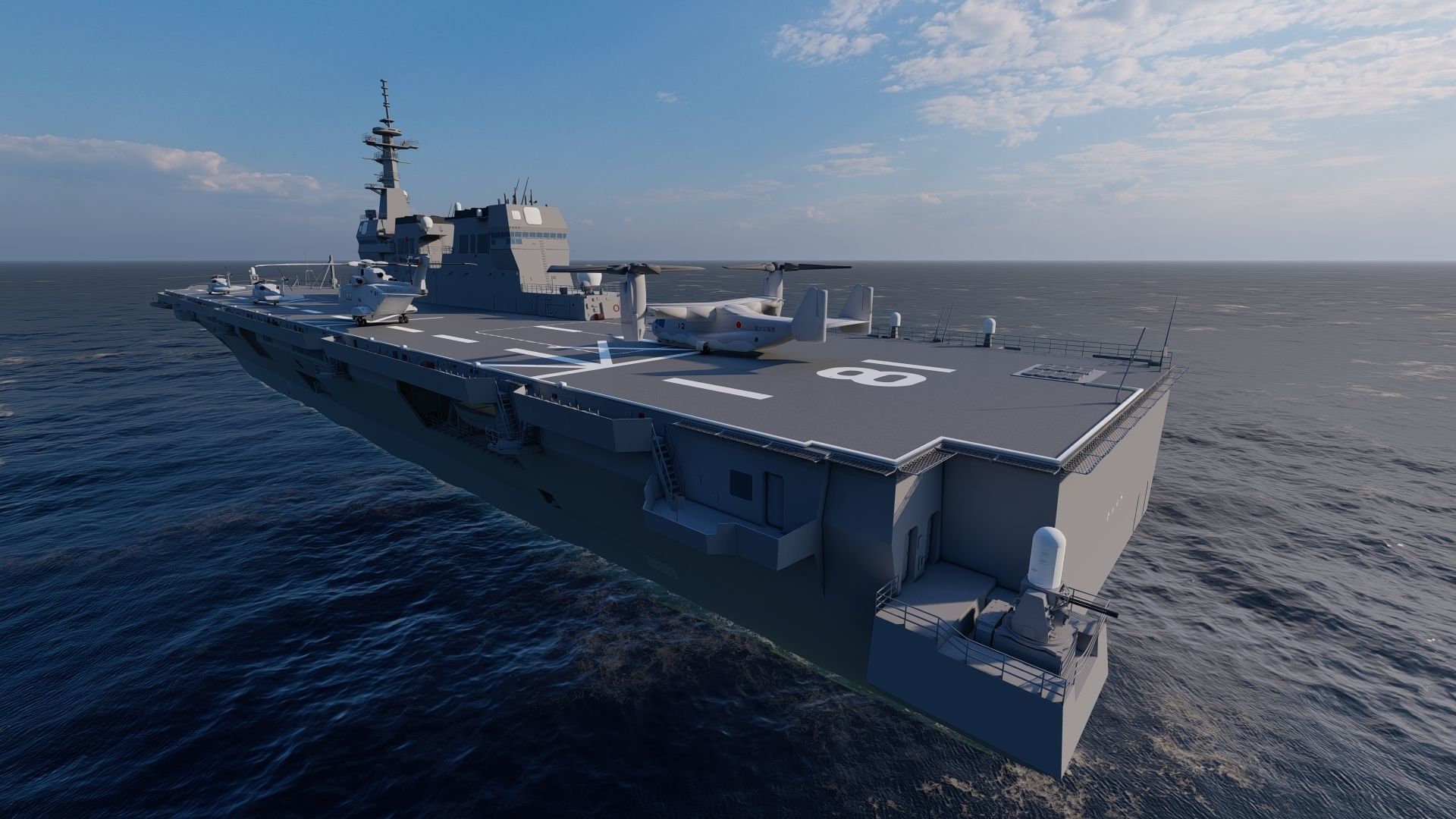 Frigate type-Warship 3D model rigged | CGTrader