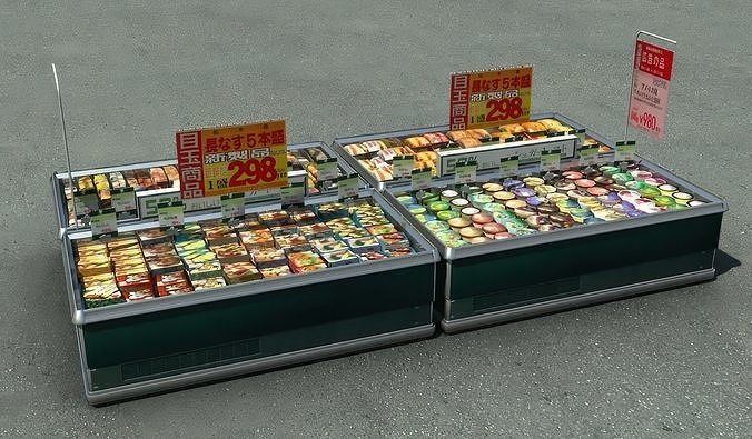 3D model Japanese Supermarket Freezer 3D Model - Low-Poly VR / AR / low ...