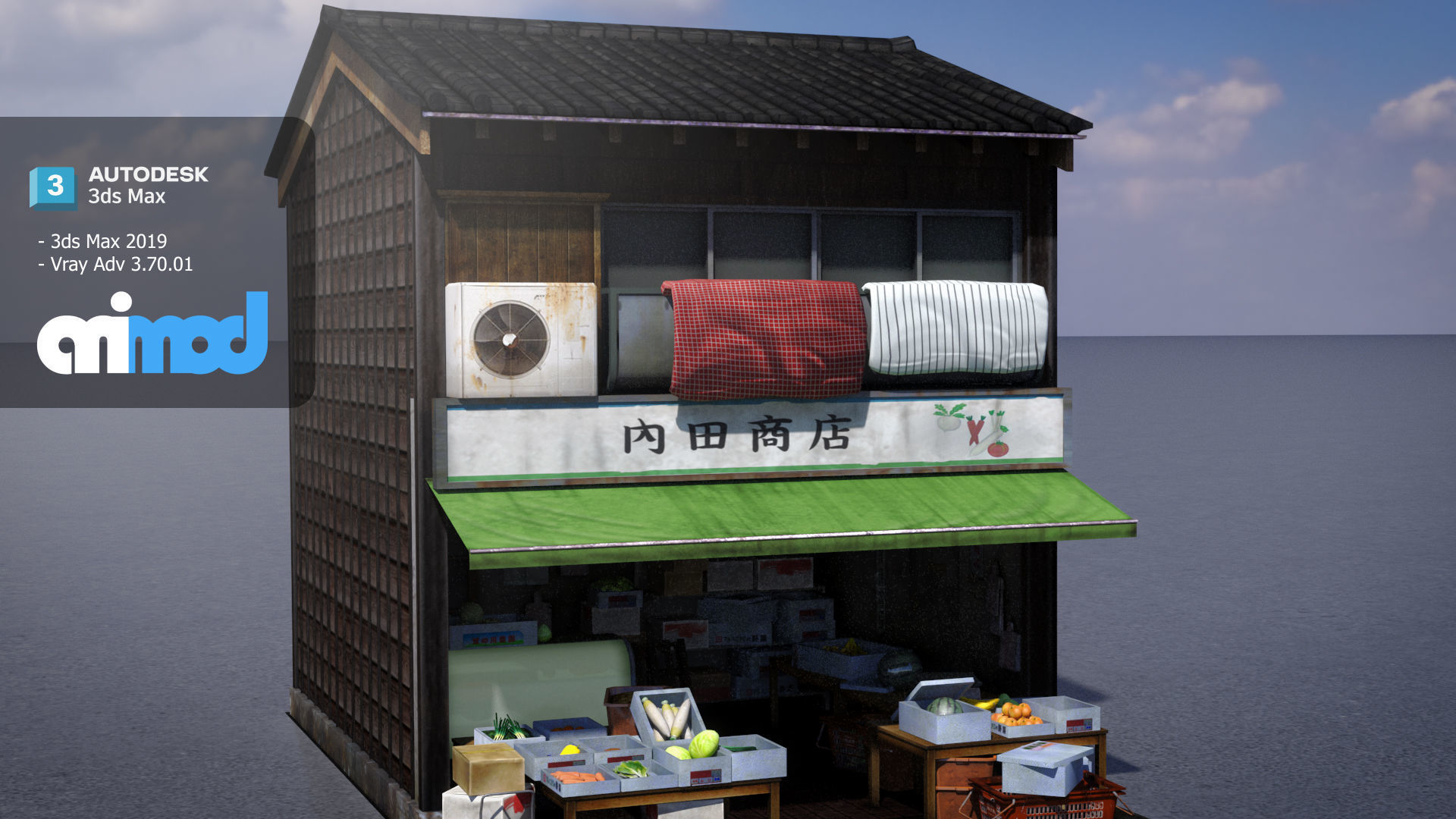 Japanese Store 0036 3D model | CGTrader