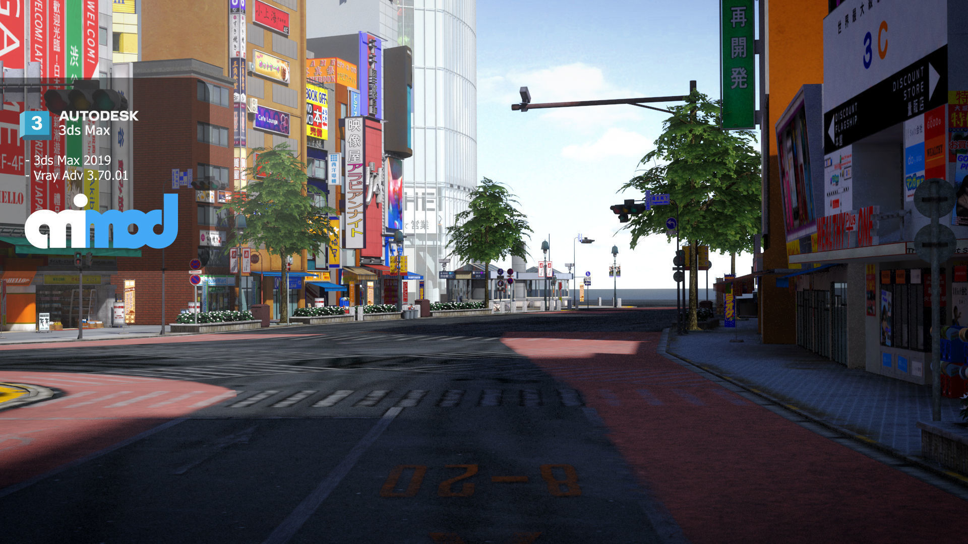 Shibuya 109 3D model | CGTrader