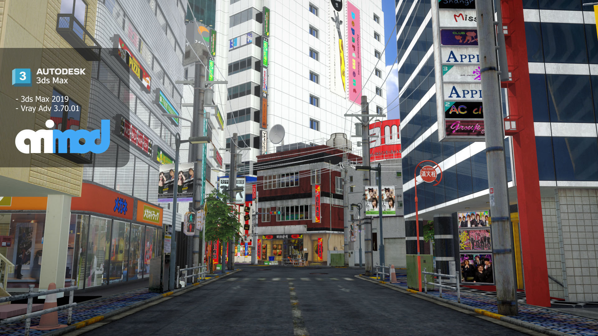 Japanese Streetscape Tokyo 0004 3D model | CGTrader