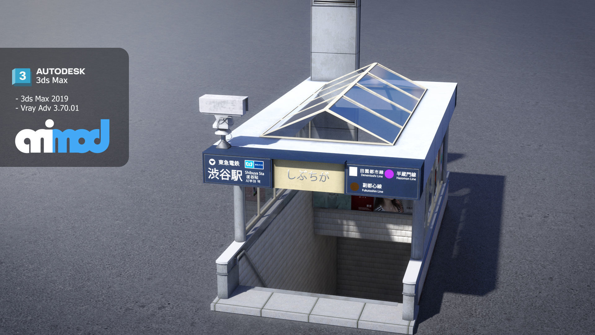 Shibuya Station Entrance 3D model | CGTrader