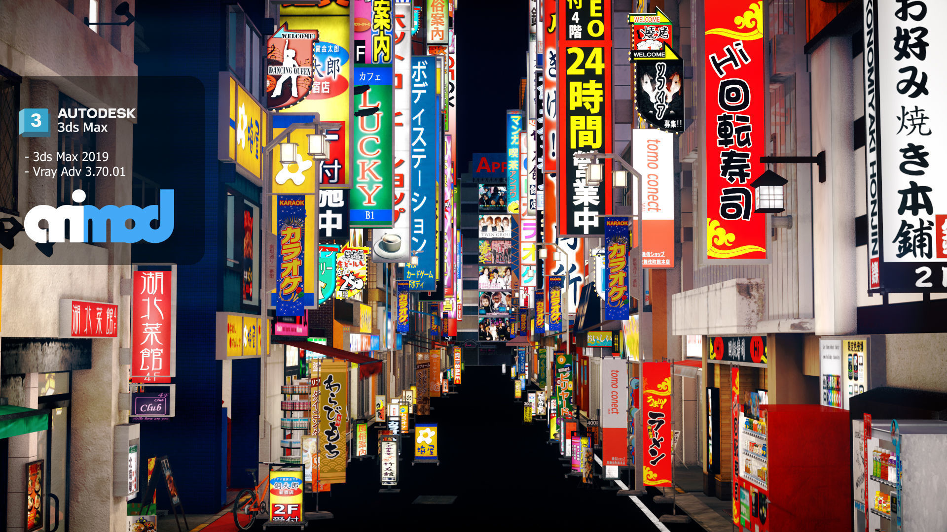 Kabukicho Street 3D model | CGTrader