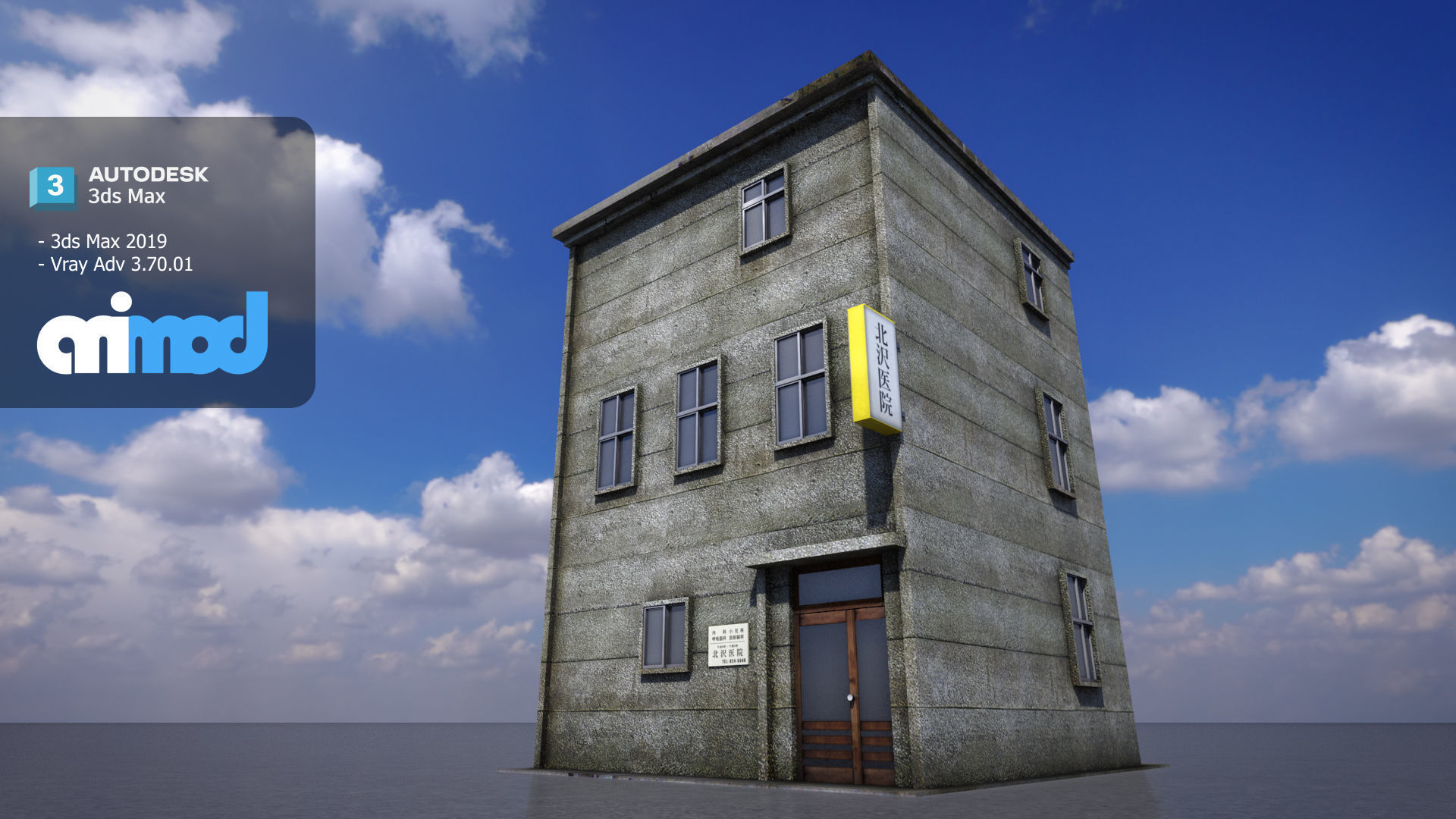 Japanese Style House 0006 3D model | CGTrader