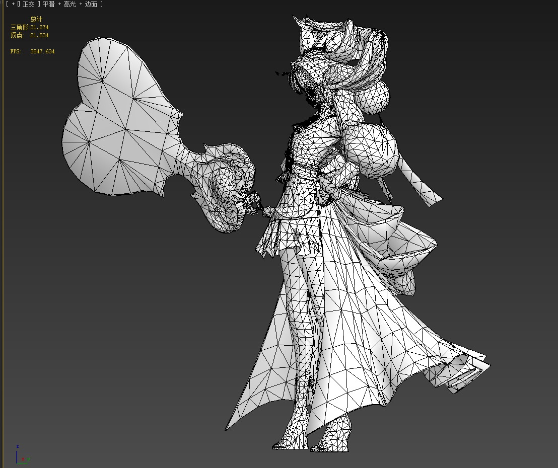Princess Iron Fan 3D model animated rigged | CGTrader
