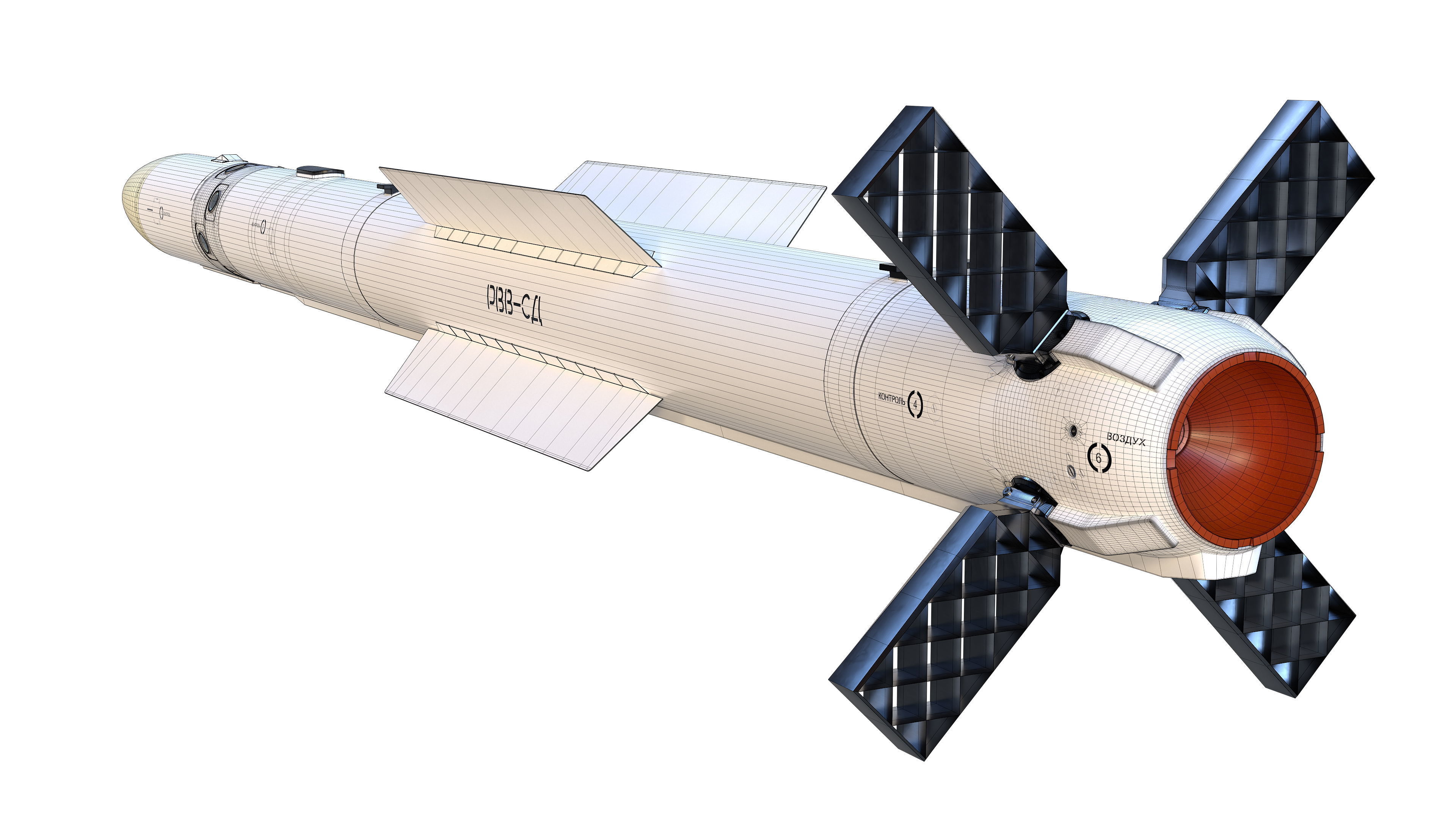 RVV-SD Air-to-air missile R-77 3D model | CGTrader
