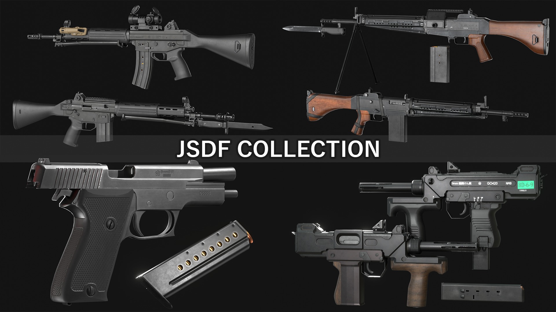 Japan Self-Defense Force - JSDF Firearm Collection - Game Asset VR / AR ...