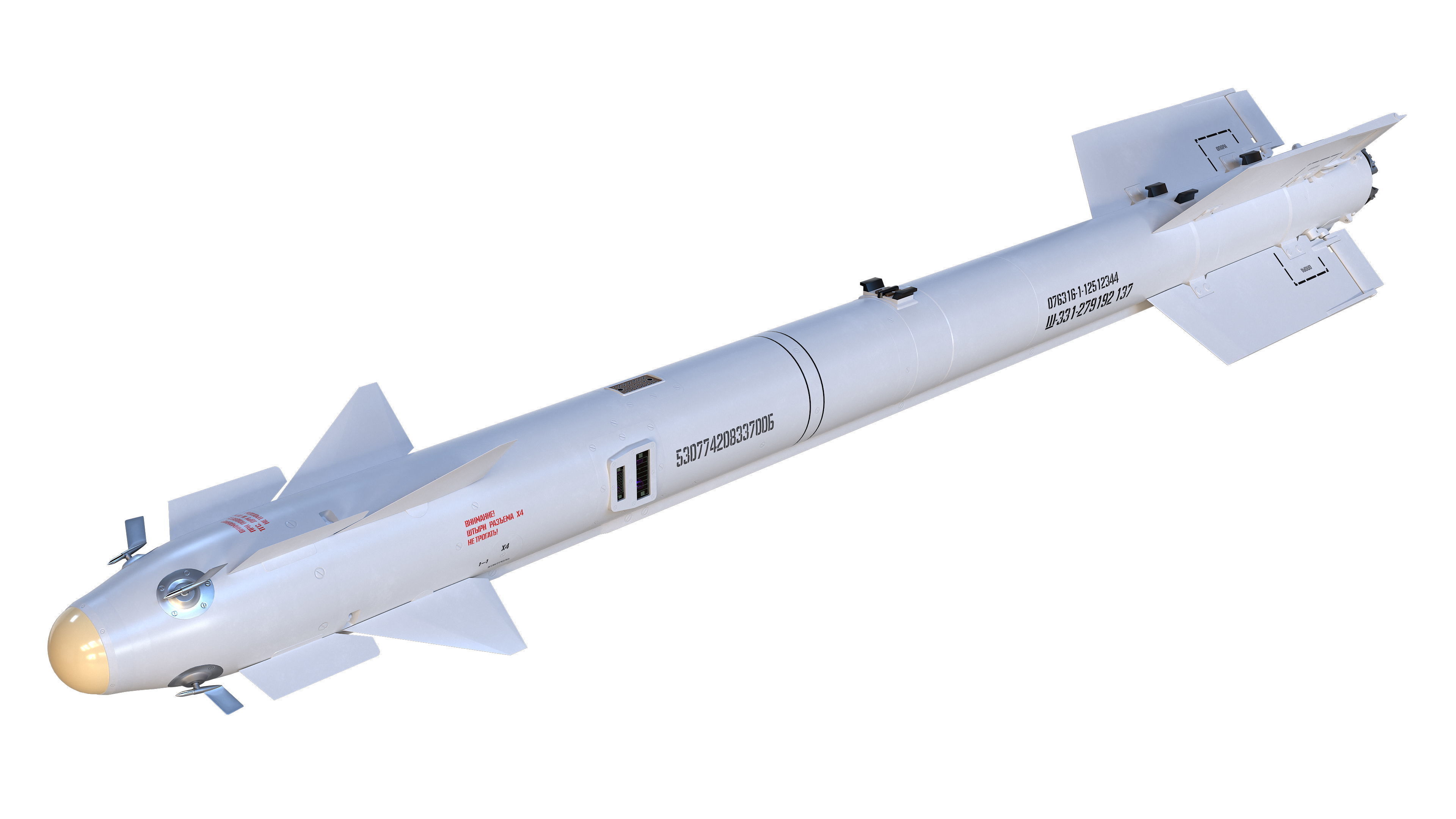 RVV-MD Air-to-air guided missile R-73 3D model | CGTrader