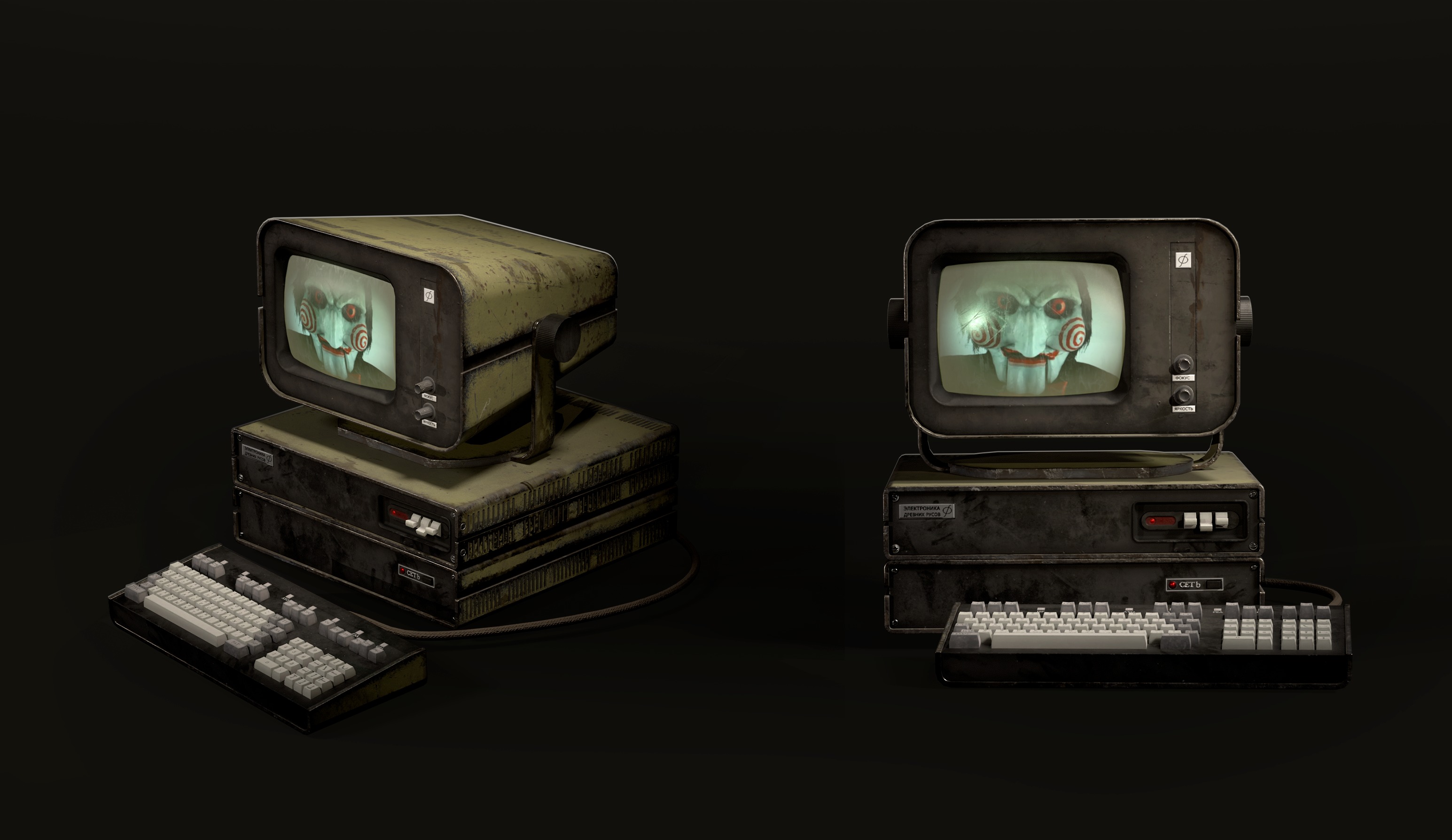 PC - Dialogue computing complex free VR / AR / low-poly 3D model | CGTrader