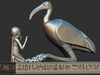 Statue of Thoth as Ibis with a Priest 3d printable model 3D model 3D printable | CGTrader
