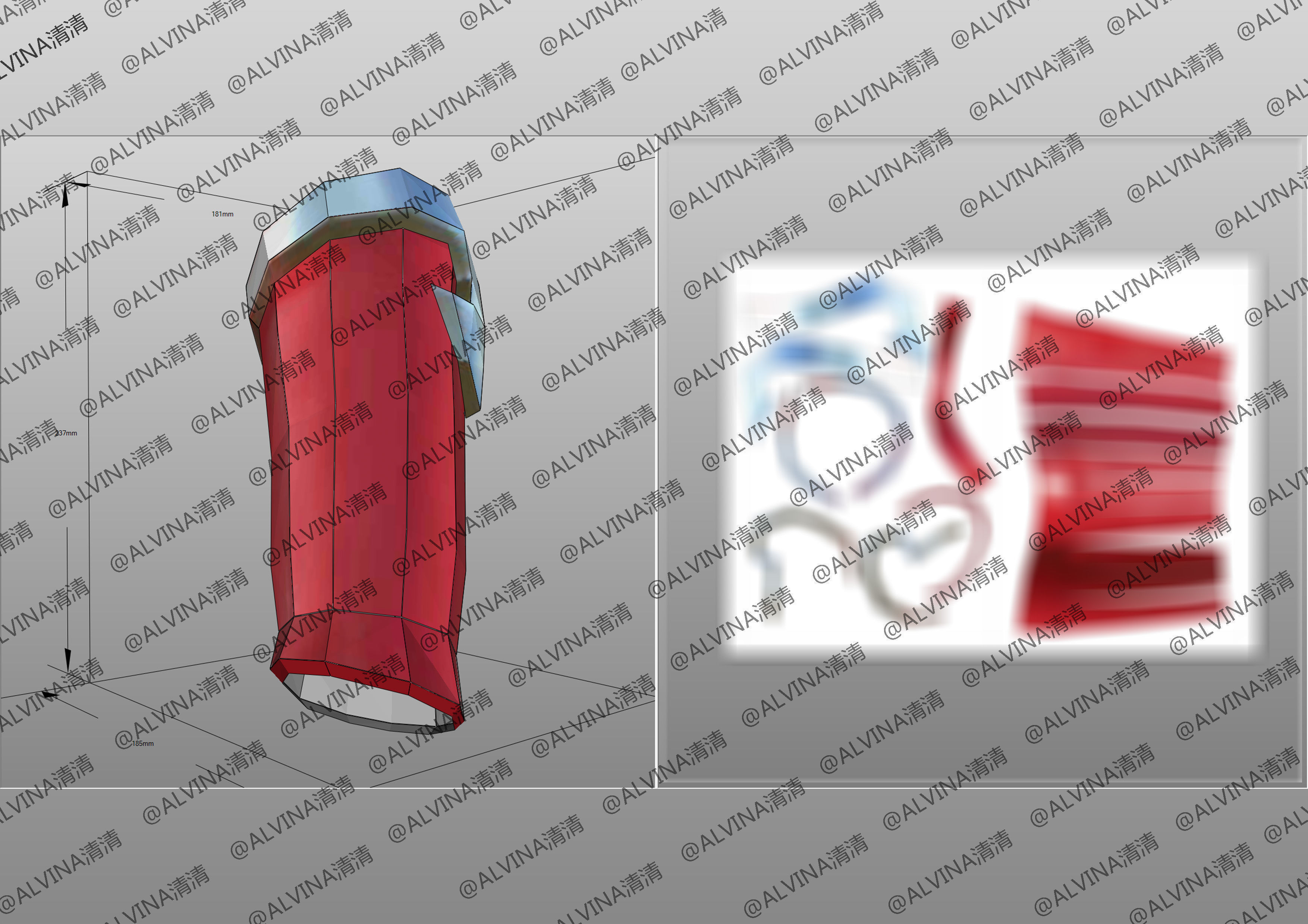 3D model Ultraman Taiga Tri-Strium Armor - DIY Cosplay Pepakura Foam VR ...