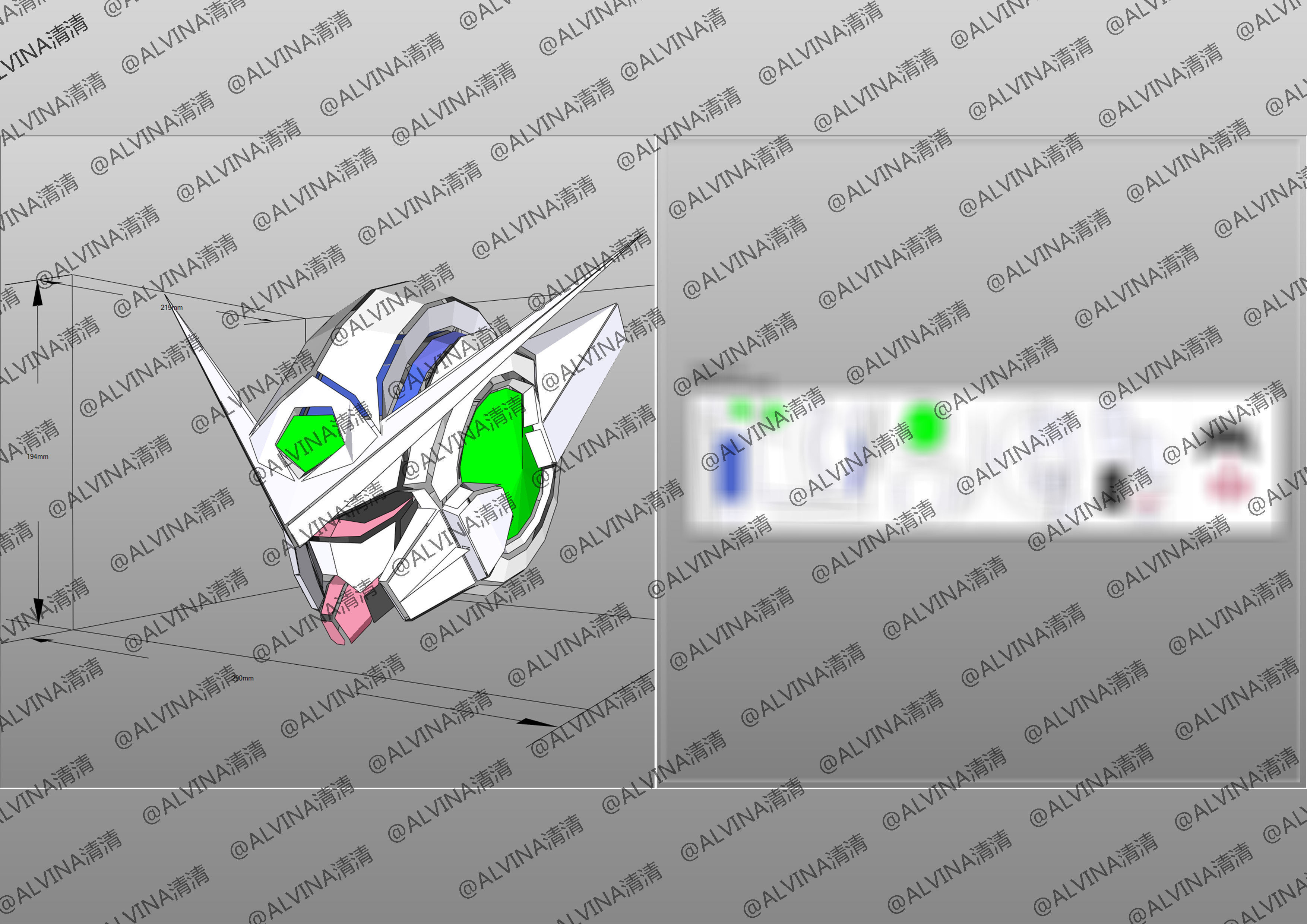 3D model GUNDAM EXIA Armor - DIY Cosplay Pepakura Foam Template VR / AR ...