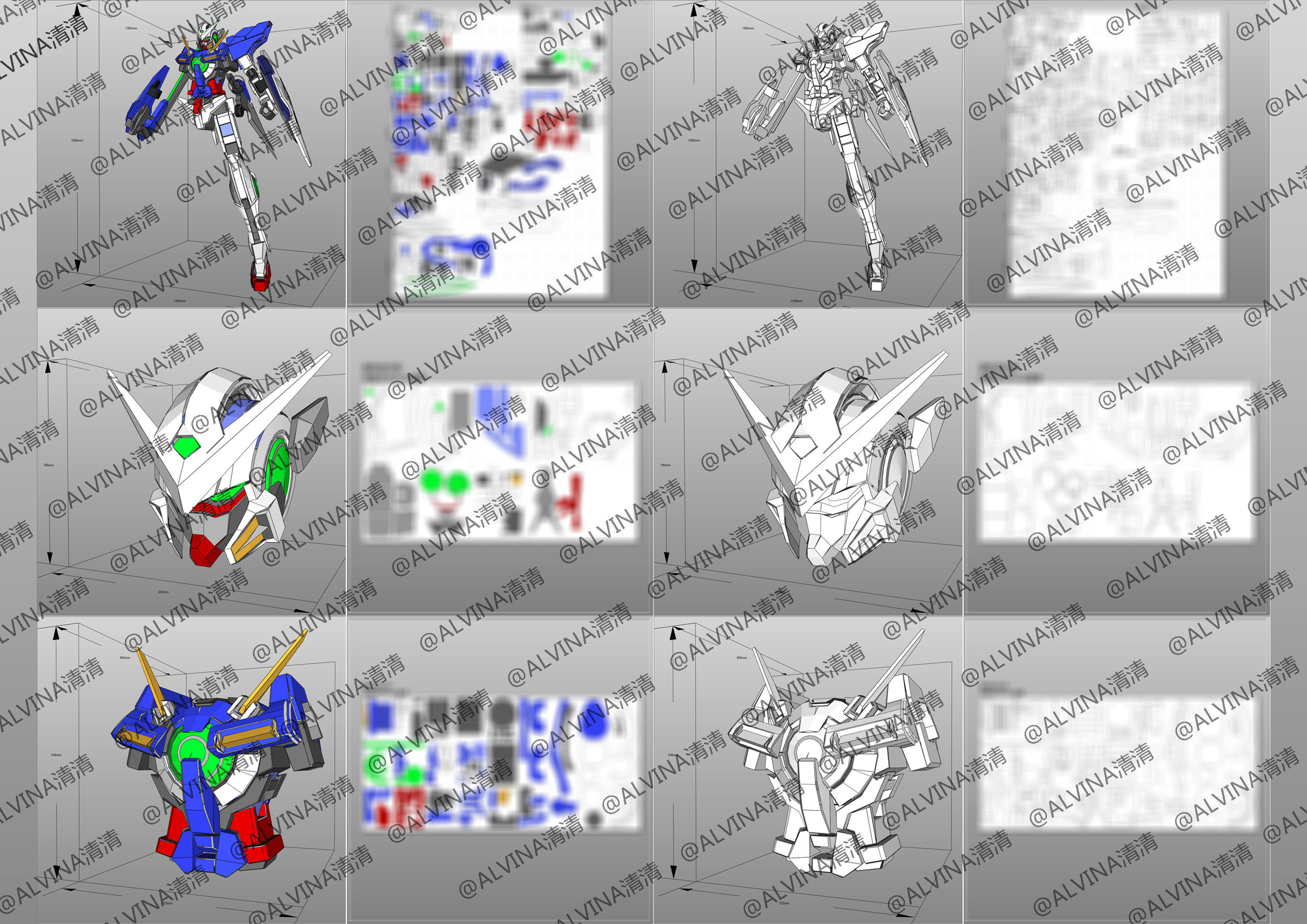 3D model GUNDAM EXIA Armor - DIY Cosplay Pepakura Foam Template VR / AR ...