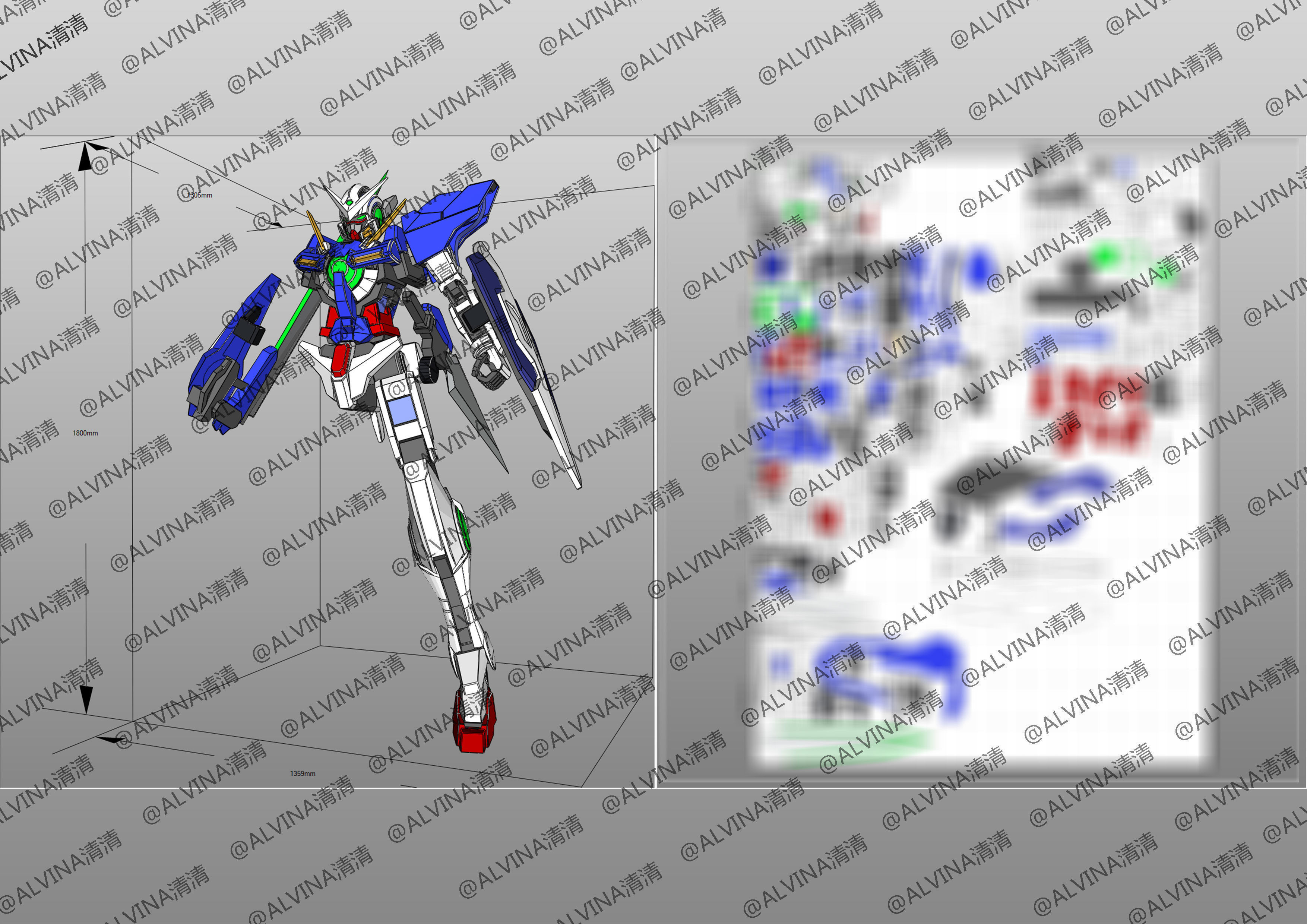 3D model GUNDAM EXIA Armor - DIY Cosplay Pepakura Foam Template VR / AR ...