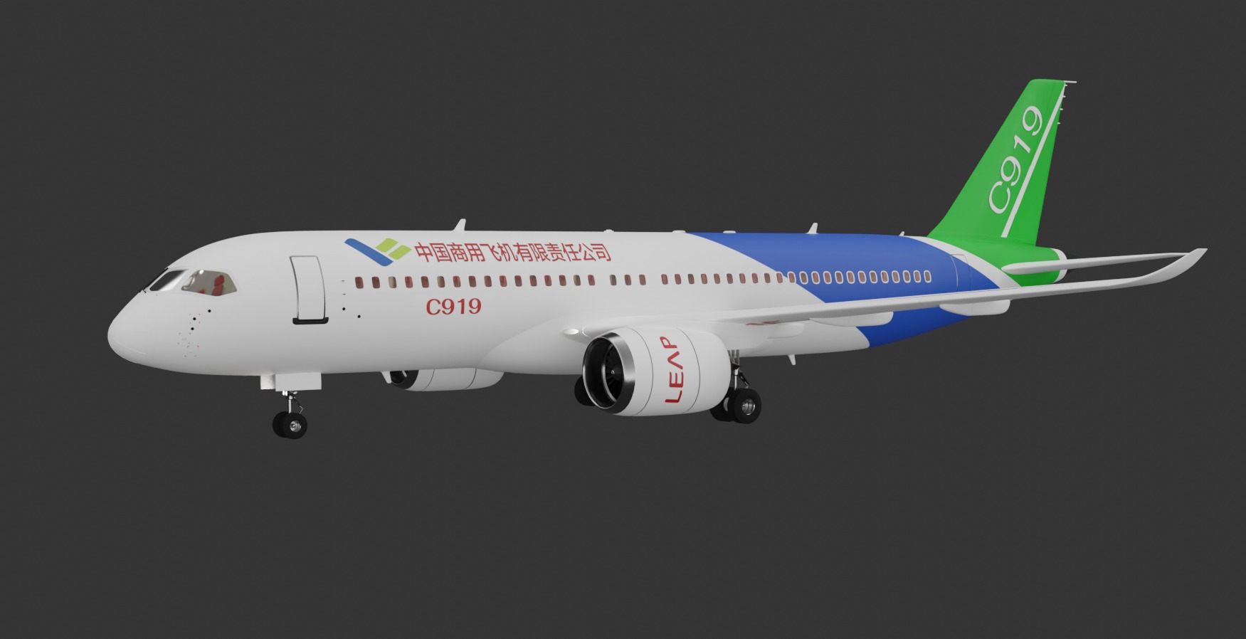 COMAC C919 3D model animated | CGTrader