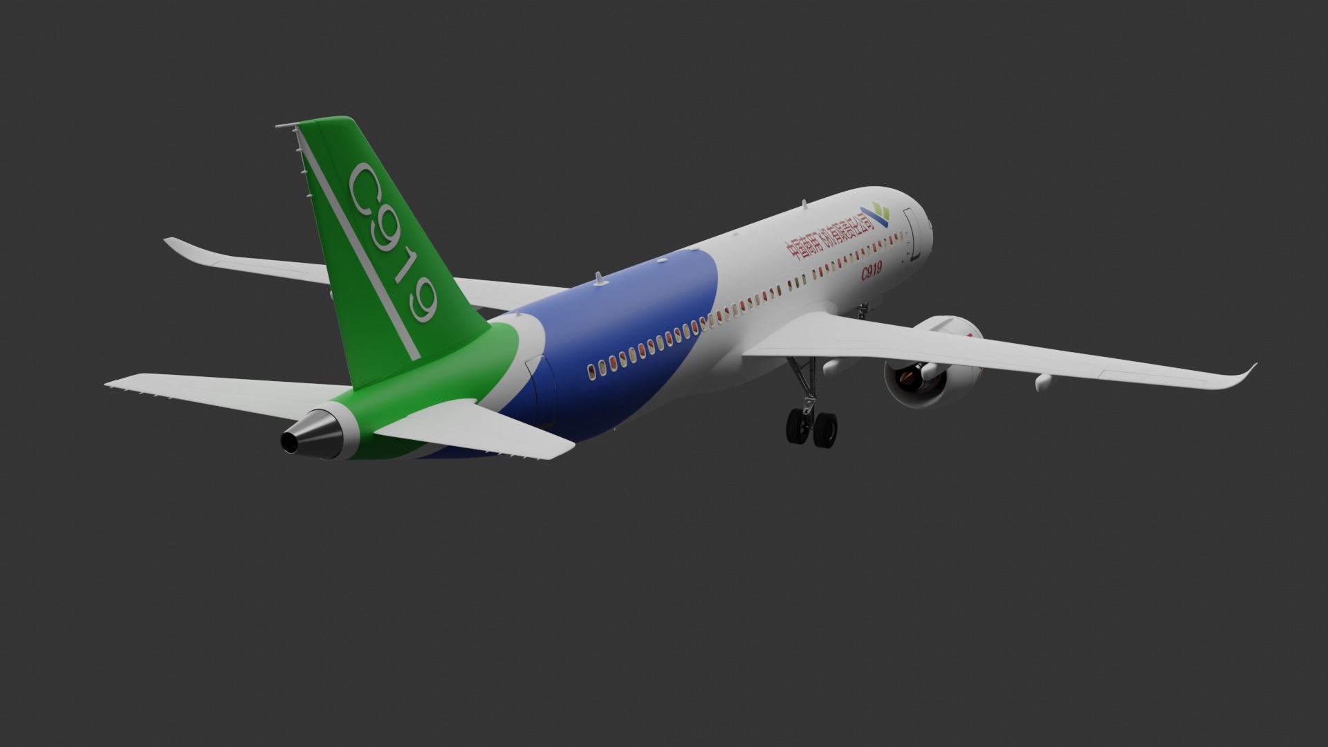 COMAC C919 3D model animated | CGTrader