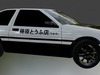 Toyota AE86 Tureno free 3D model | CGTrader