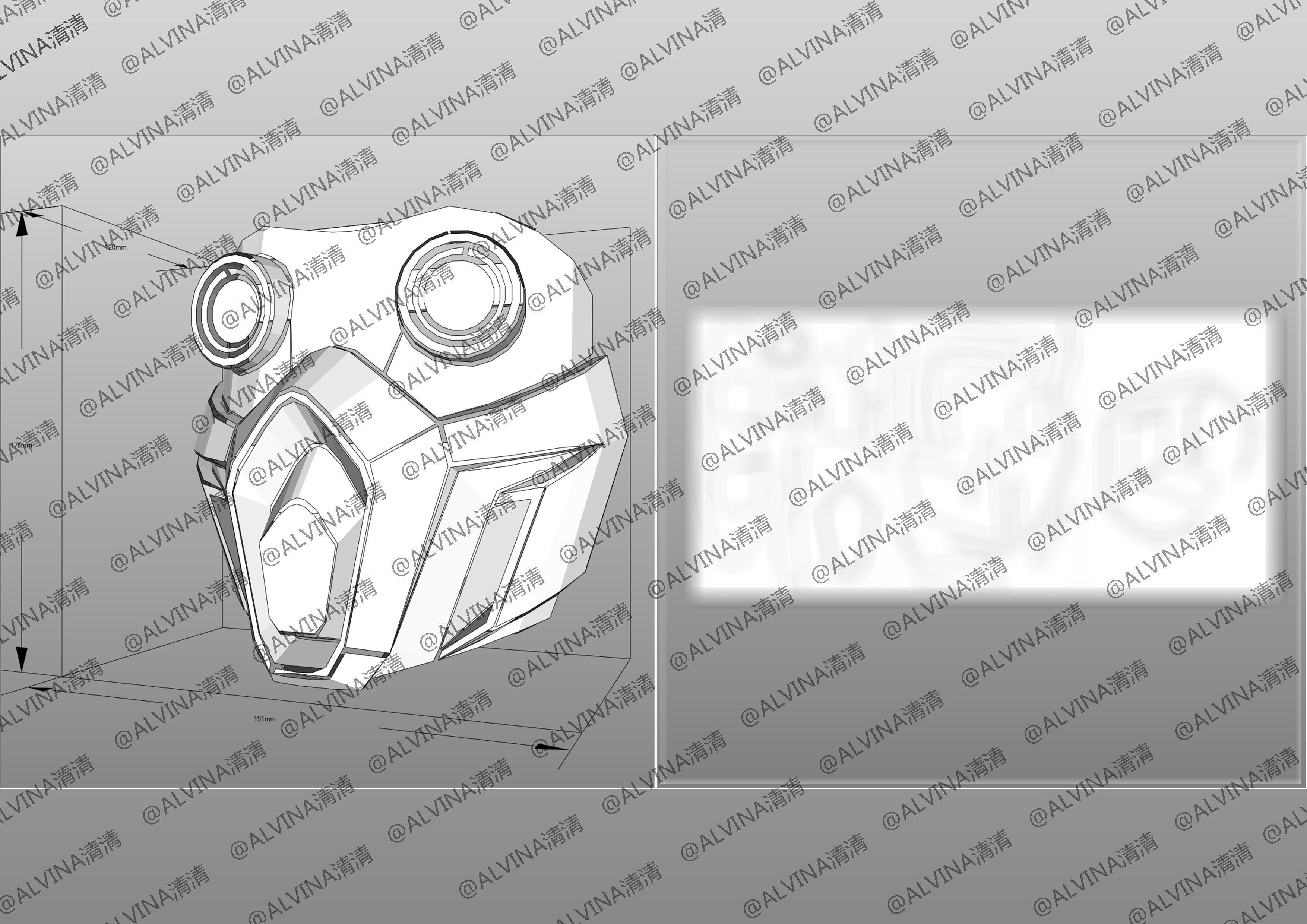 3D model Jin Roh Armor - DIY Cosplay Pepakura Foam Template VR / AR ...