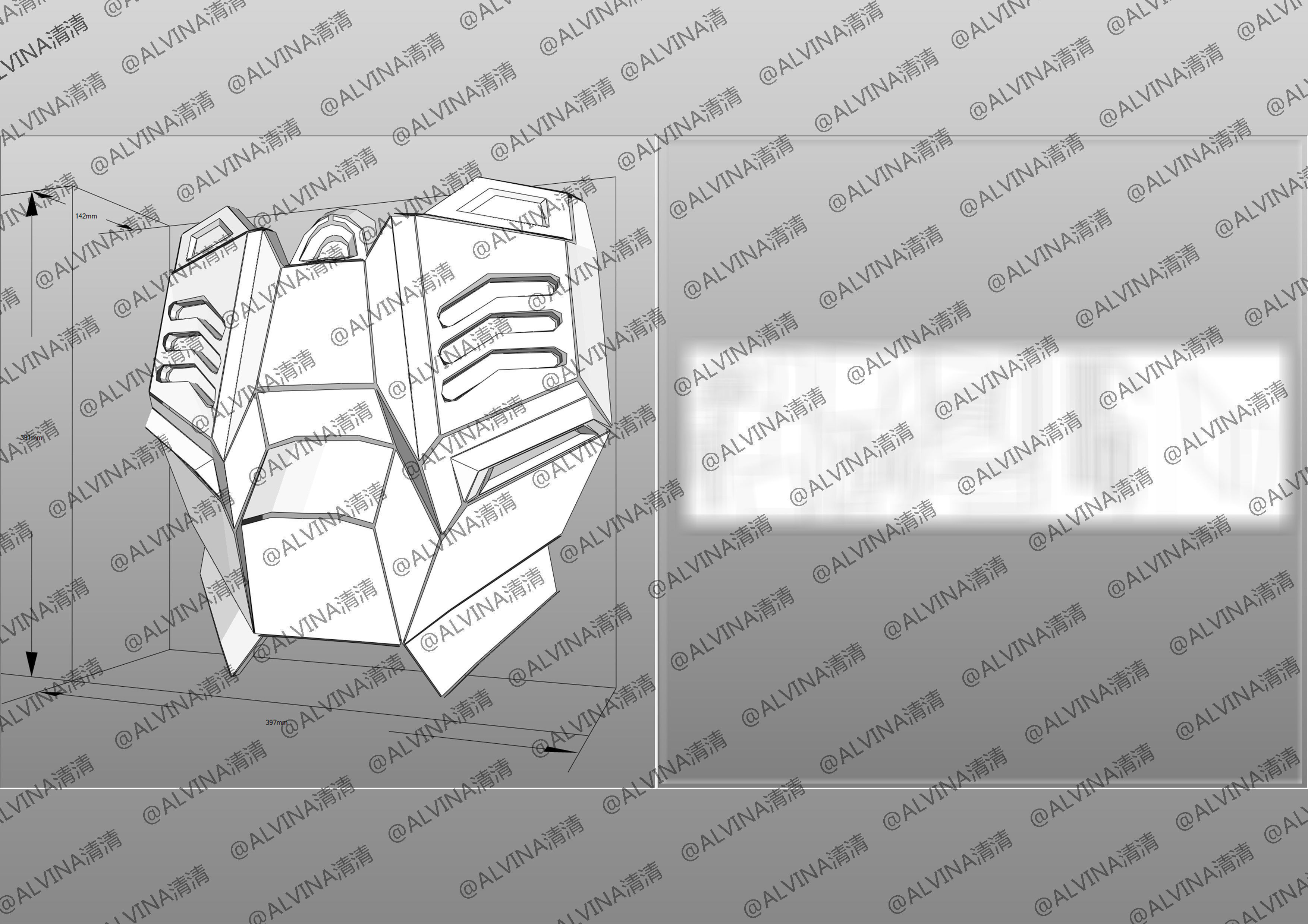 3D model Jin Roh Armor - DIY Cosplay Pepakura Foam Template VR / AR ...