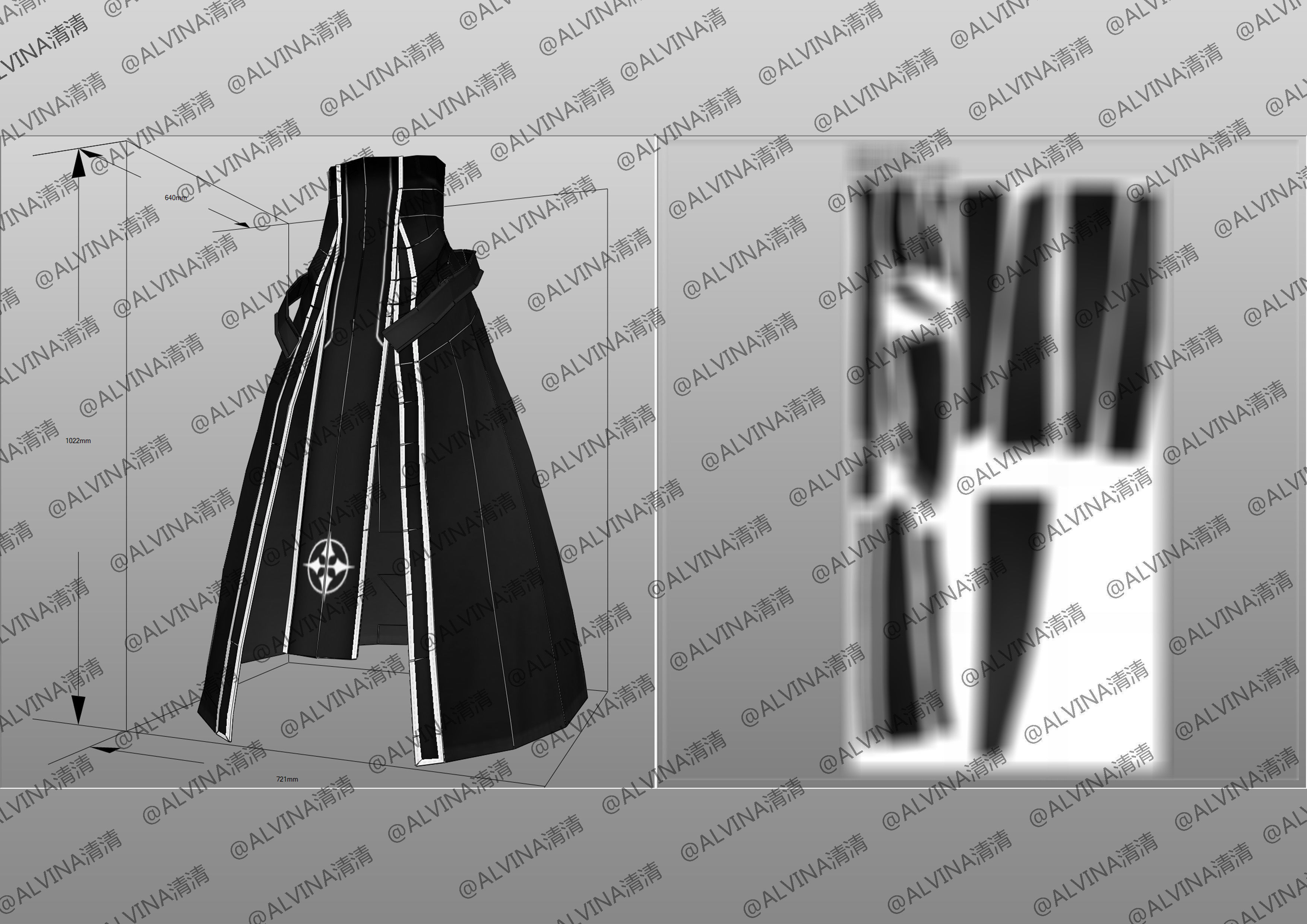 3D model SAOLR Kirito Integrity Knight Armor - DIY Cosplay Pepakura ...