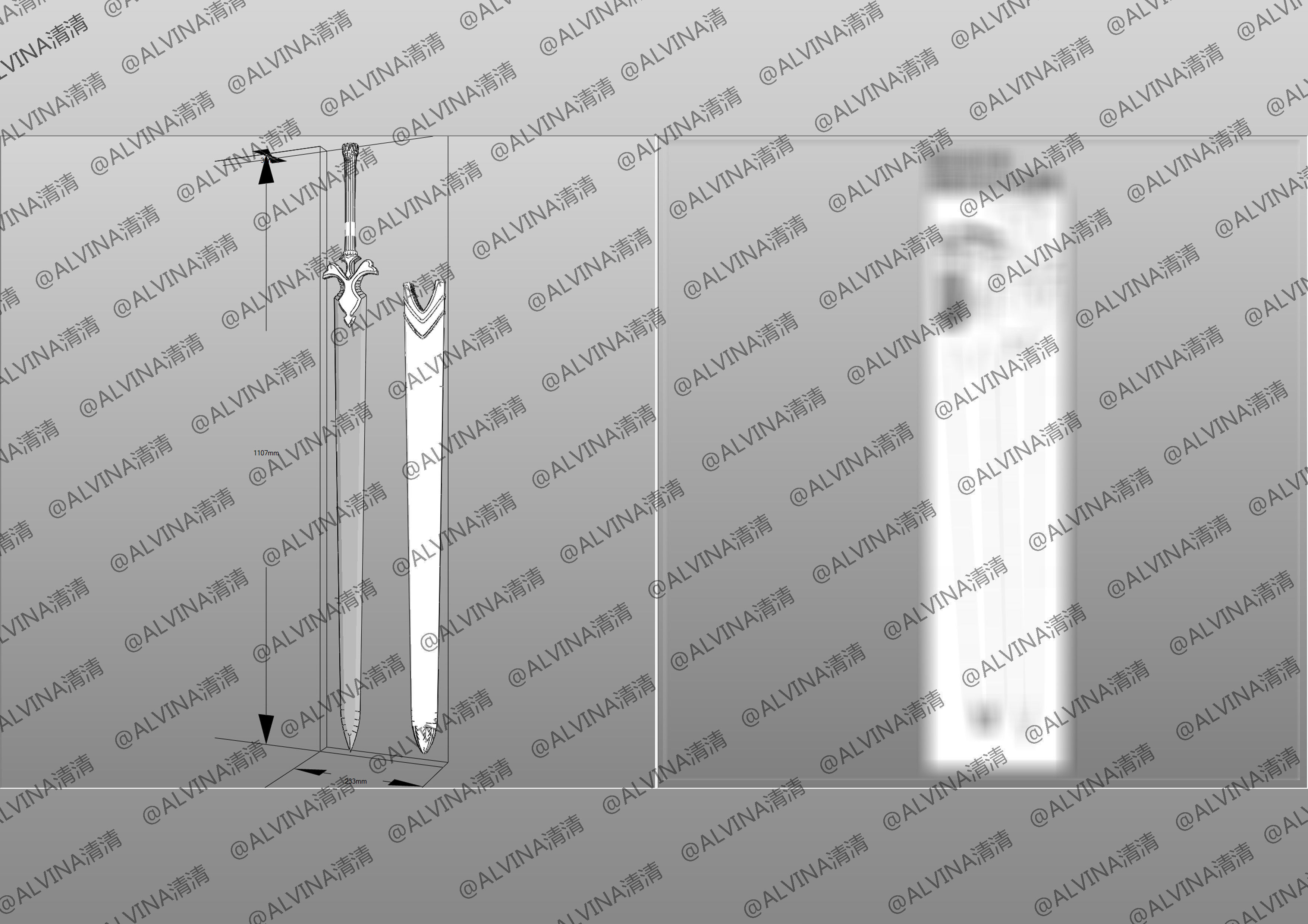 3D model SAOLR Kirito Integrity Knight Armor - DIY Cosplay Pepakura ...