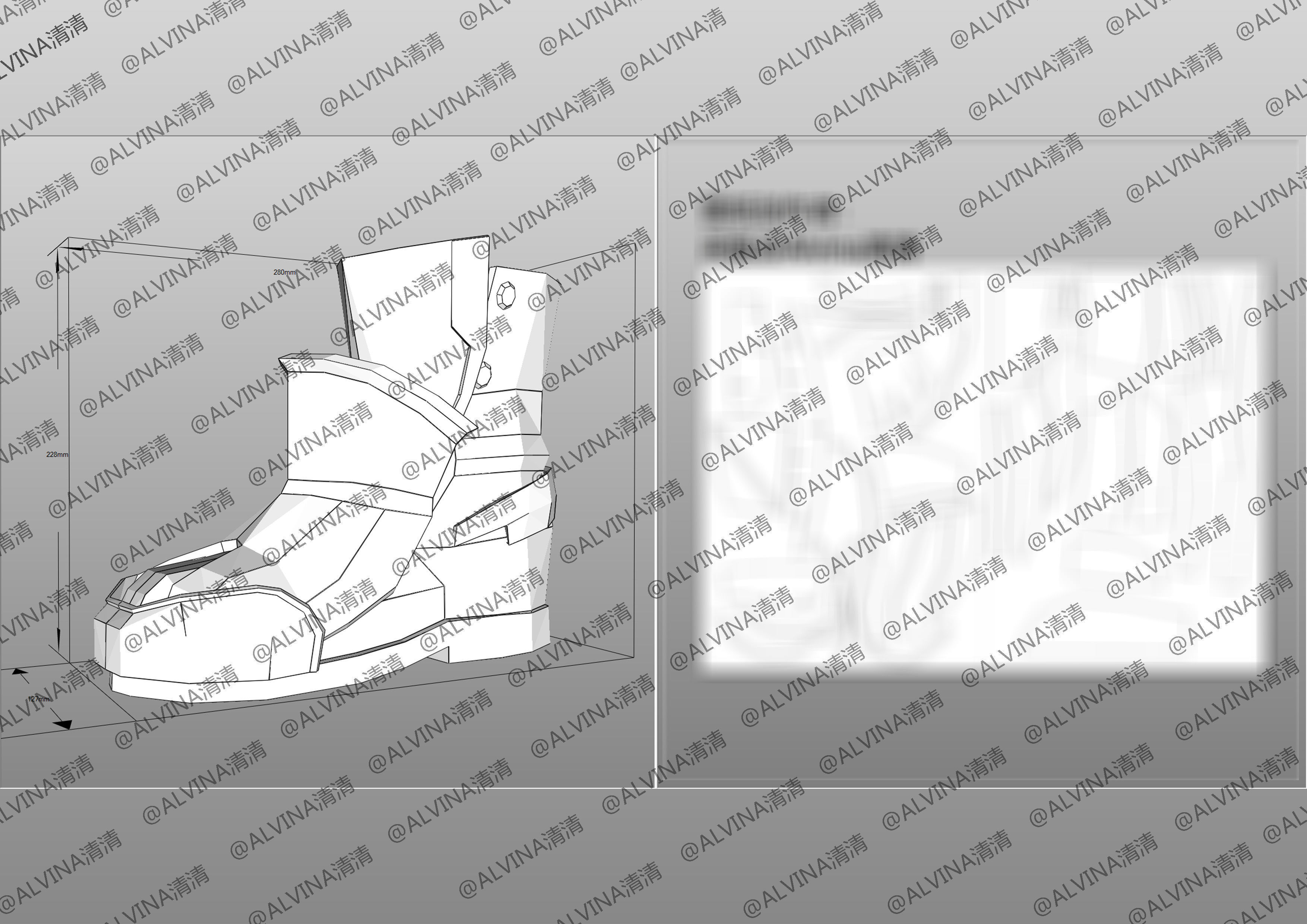 3D model SAOLR Kirito Integrity Knight Armor - DIY Cosplay Pepakura ...