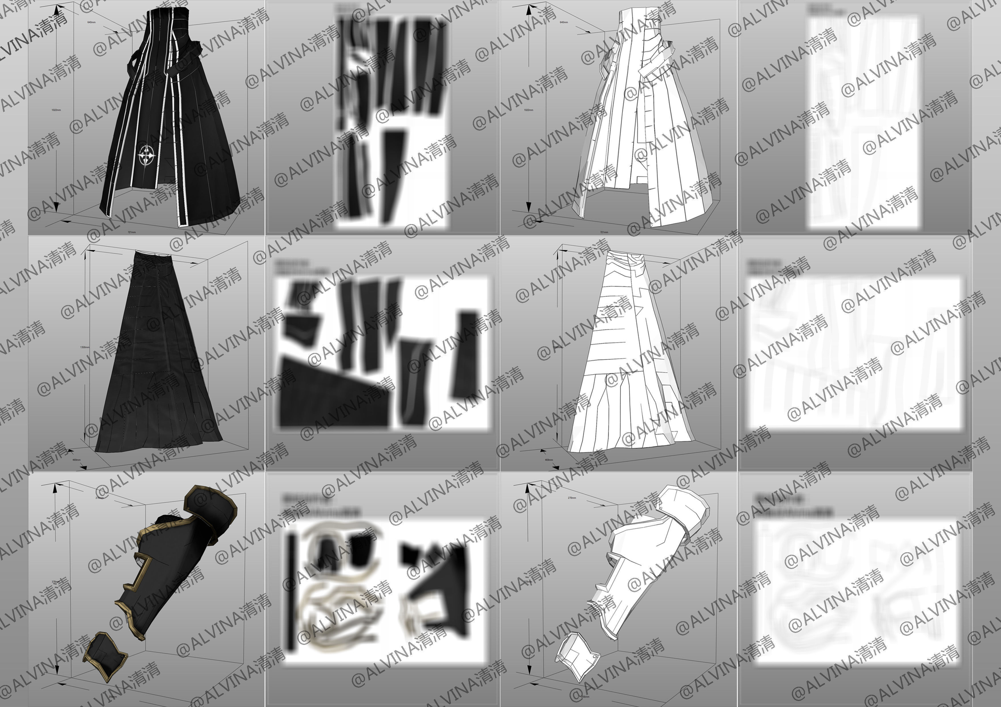 3D model SAOLR Kirito Integrity Knight Armor - DIY Cosplay Pepakura ...