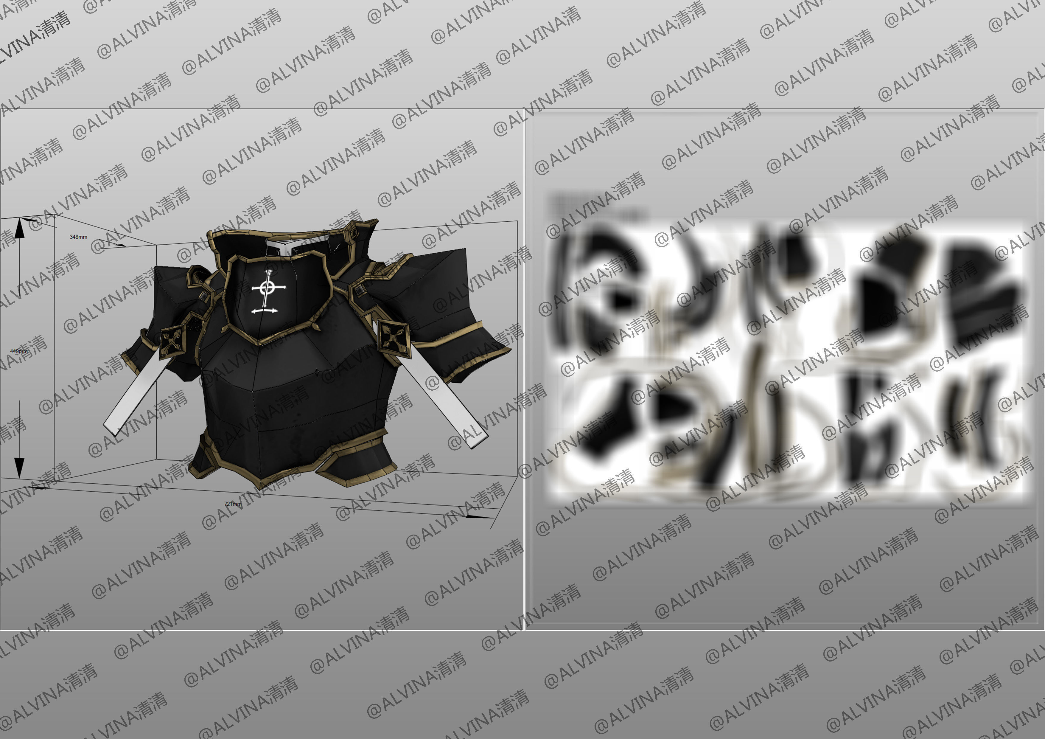 3D model SAOLR Kirito Integrity Knight Armor - DIY Cosplay Pepakura ...