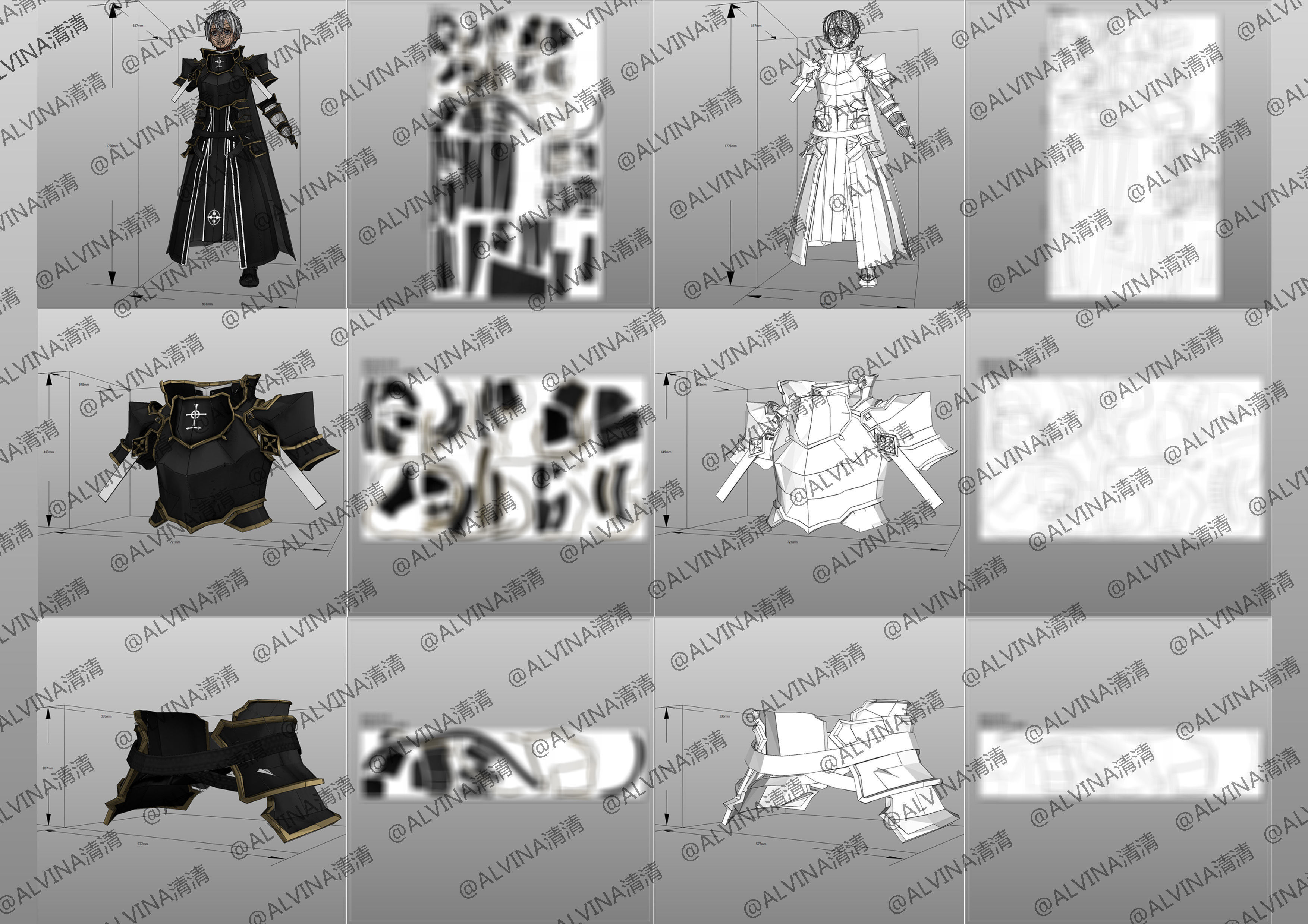 3D model SAOLR Kirito Integrity Knight Armor - DIY Cosplay Pepakura ...