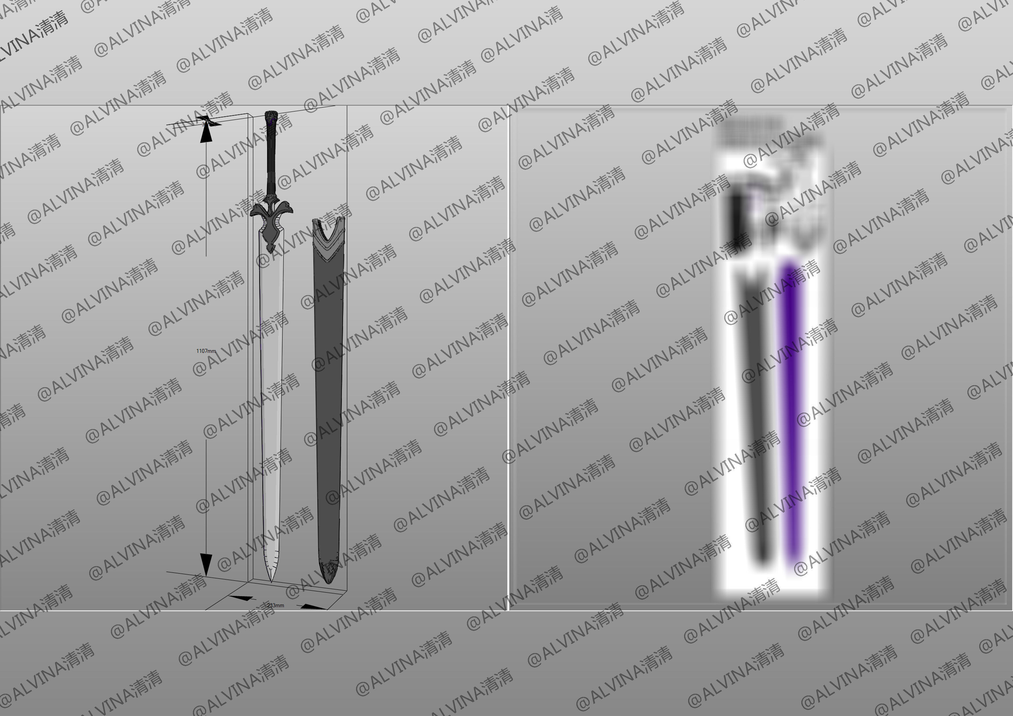 3D model SAOLR Kirito Integrity Knight Armor - DIY Cosplay Pepakura ...