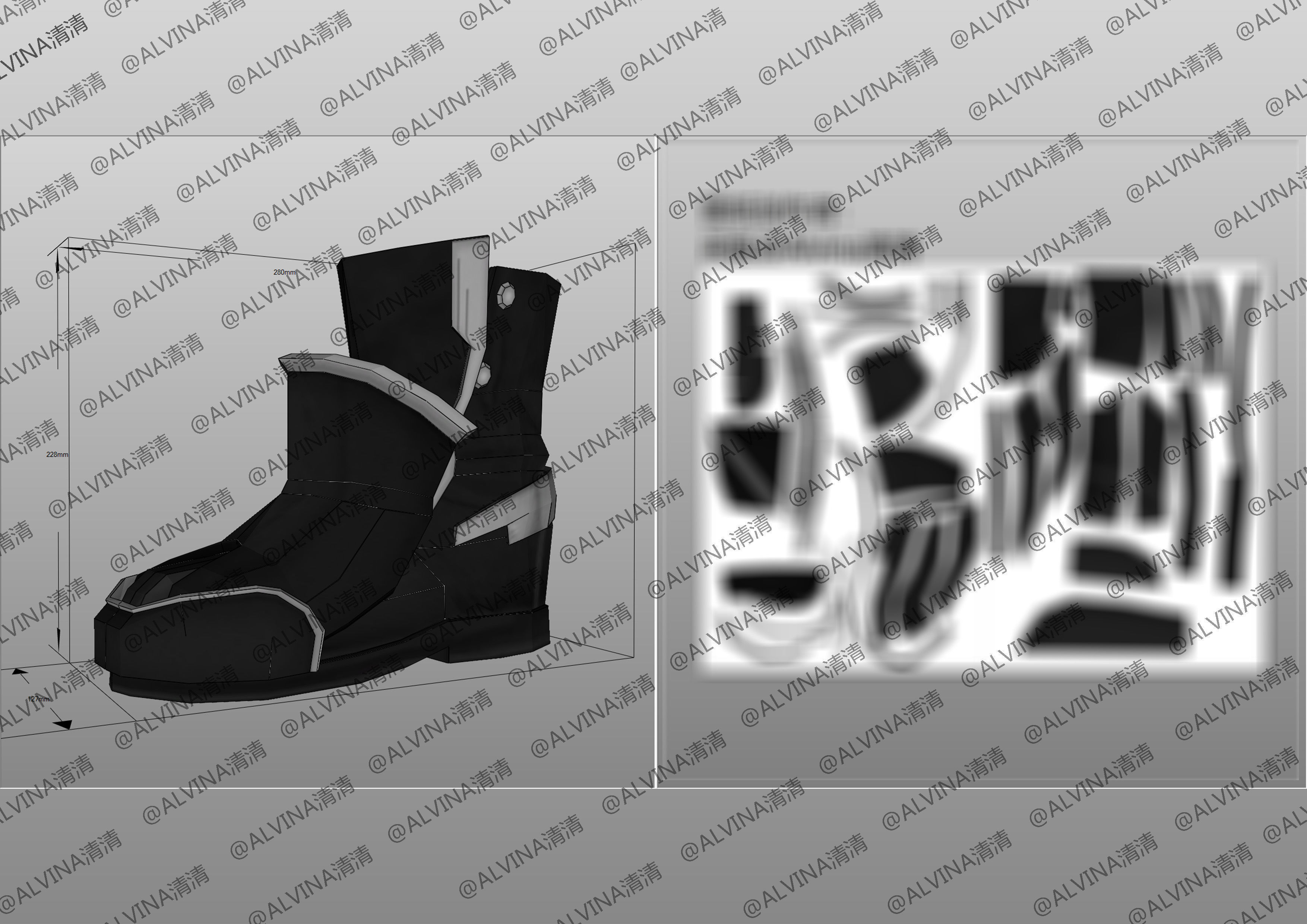 3D model SAOLR Kirito Integrity Knight Armor - DIY Cosplay Pepakura ...