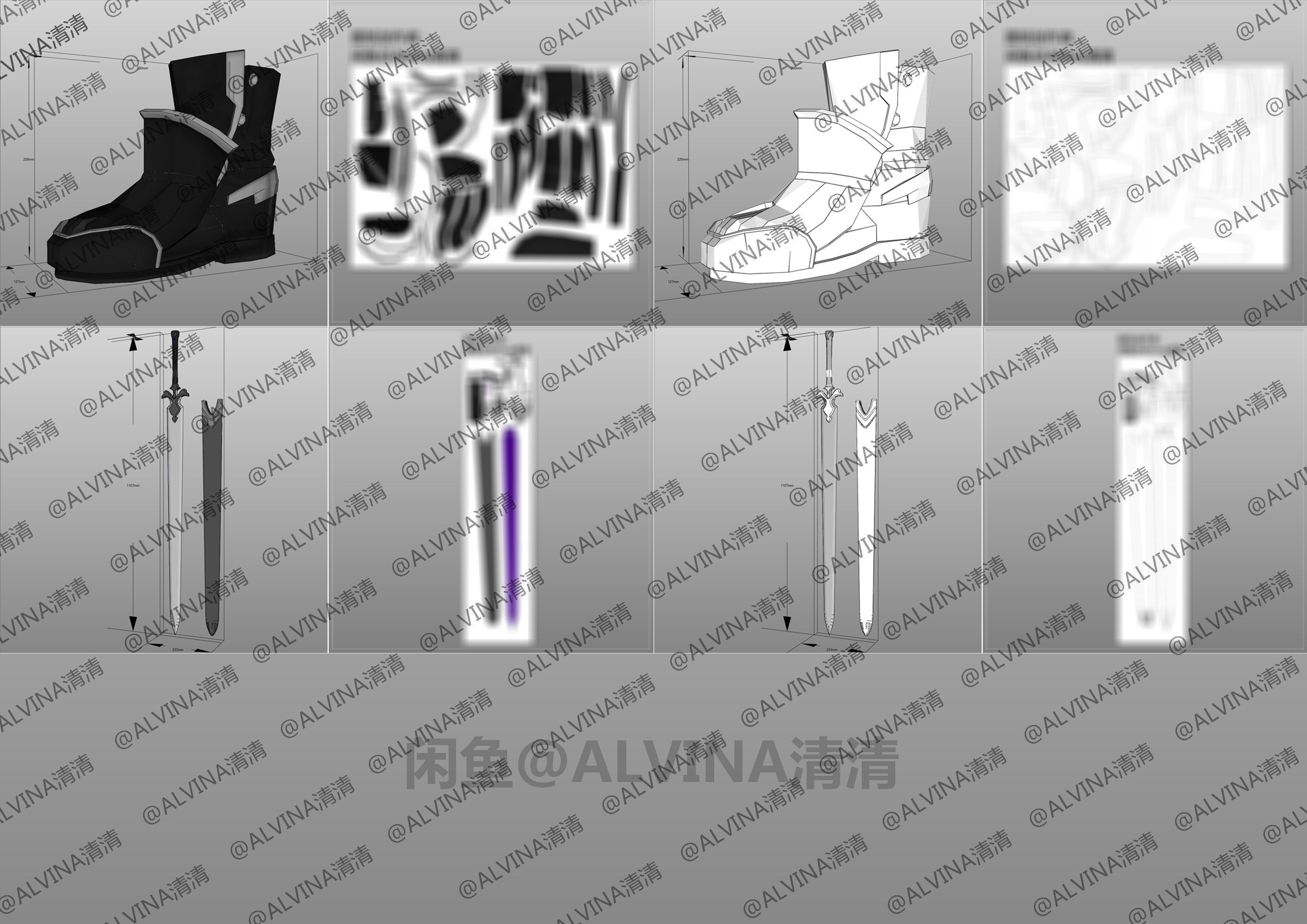 3D model SAOLR Kirito Integrity Knight Armor - DIY Cosplay Pepakura ...