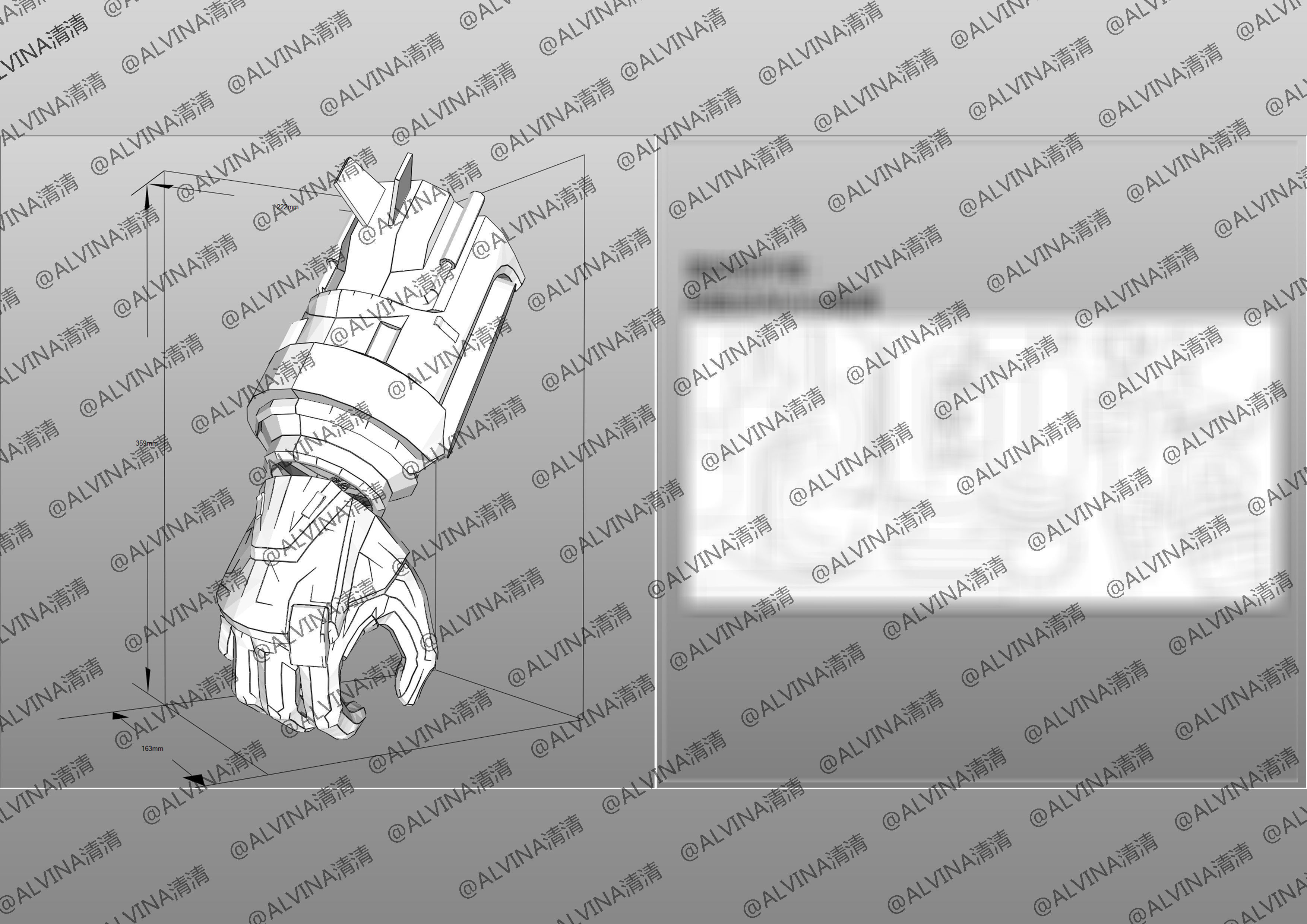 3D model APEX Legends Horizon Rising Storm Armor - DIY Cosplay Pepakura ...