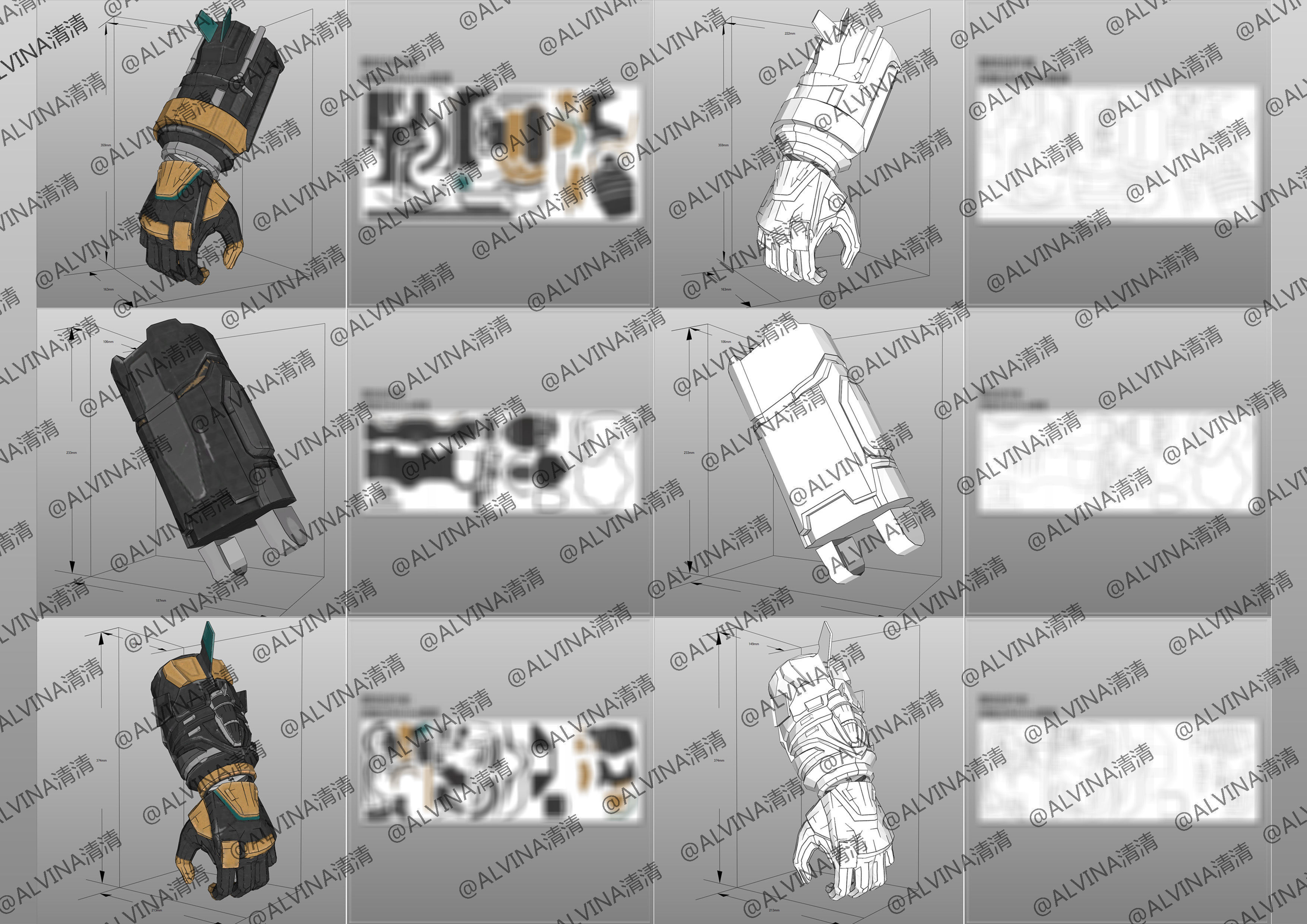 3D model APEX Legends Horizon Rising Storm Armor - DIY Cosplay Pepakura ...