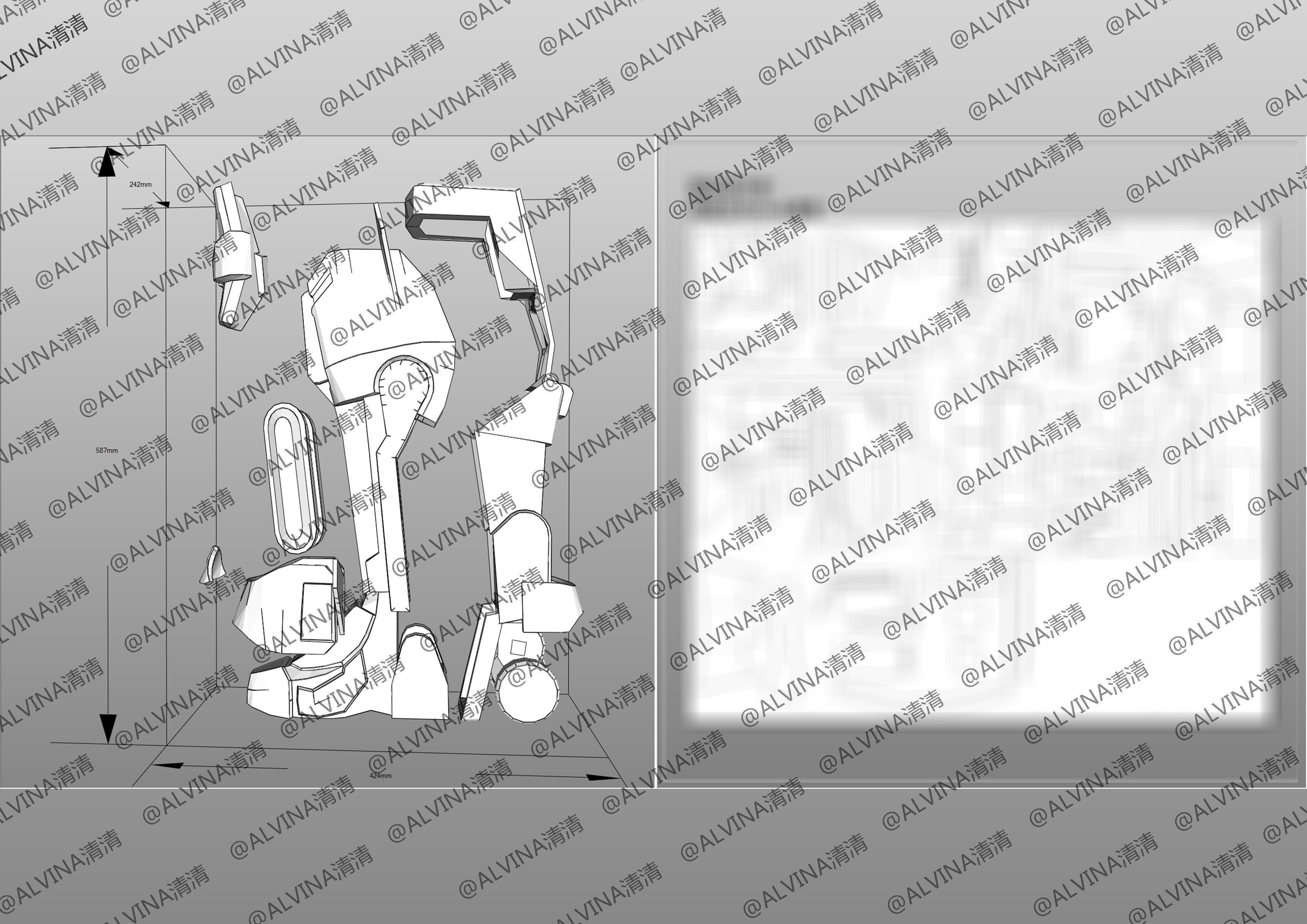 3D model APEX Legends Horizon Rising Storm Armor - DIY Cosplay Pepakura ...