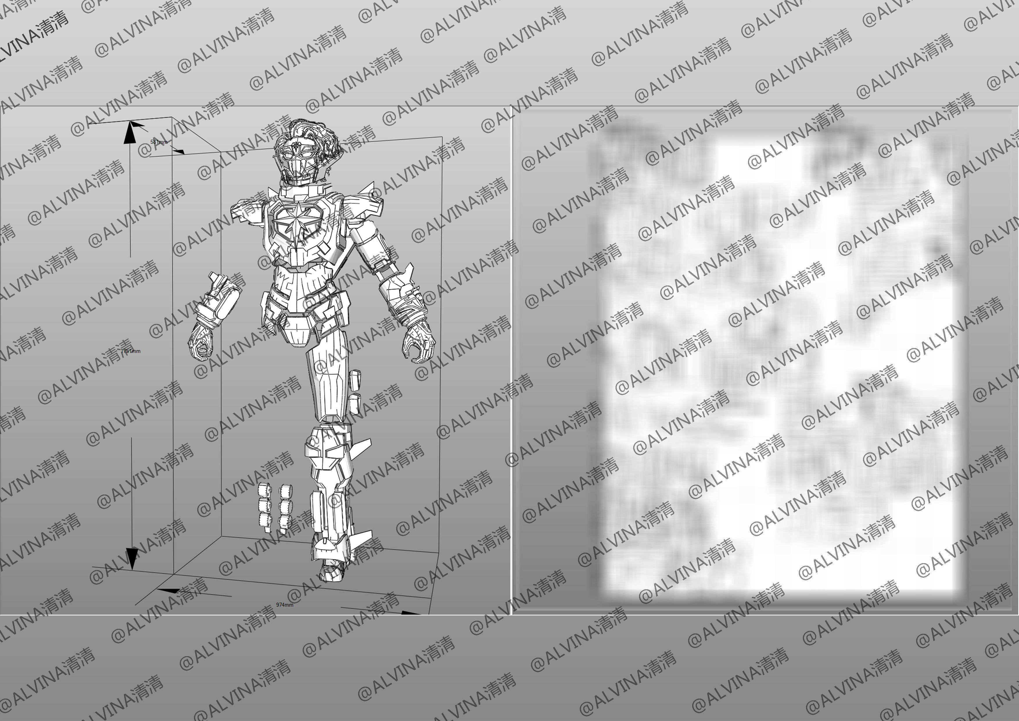 3D model APEX Legends Horizon Rising Storm Armor - DIY Cosplay Pepakura ...