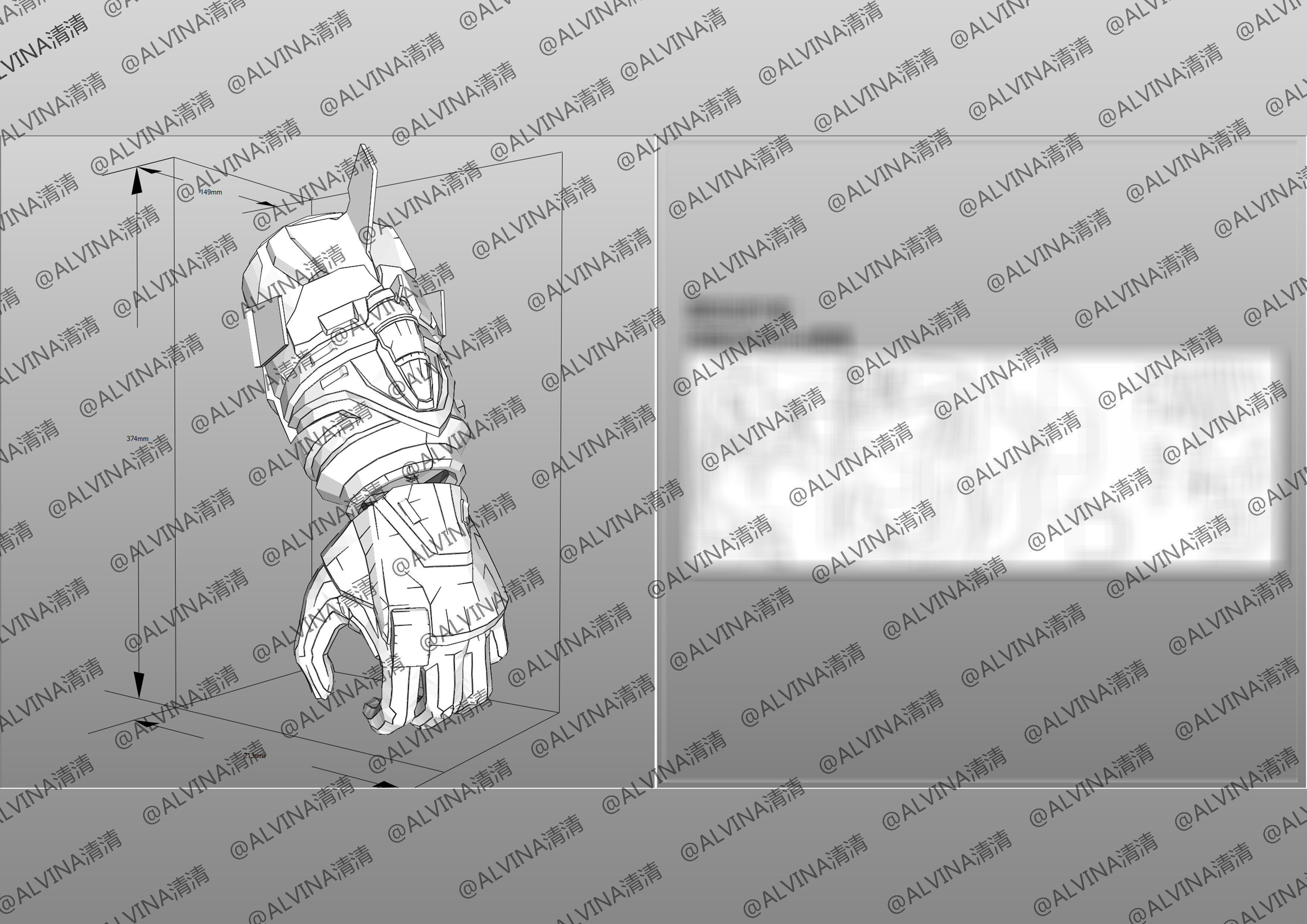 3D model APEX Legends Horizon Rising Storm Armor - DIY Cosplay Pepakura ...