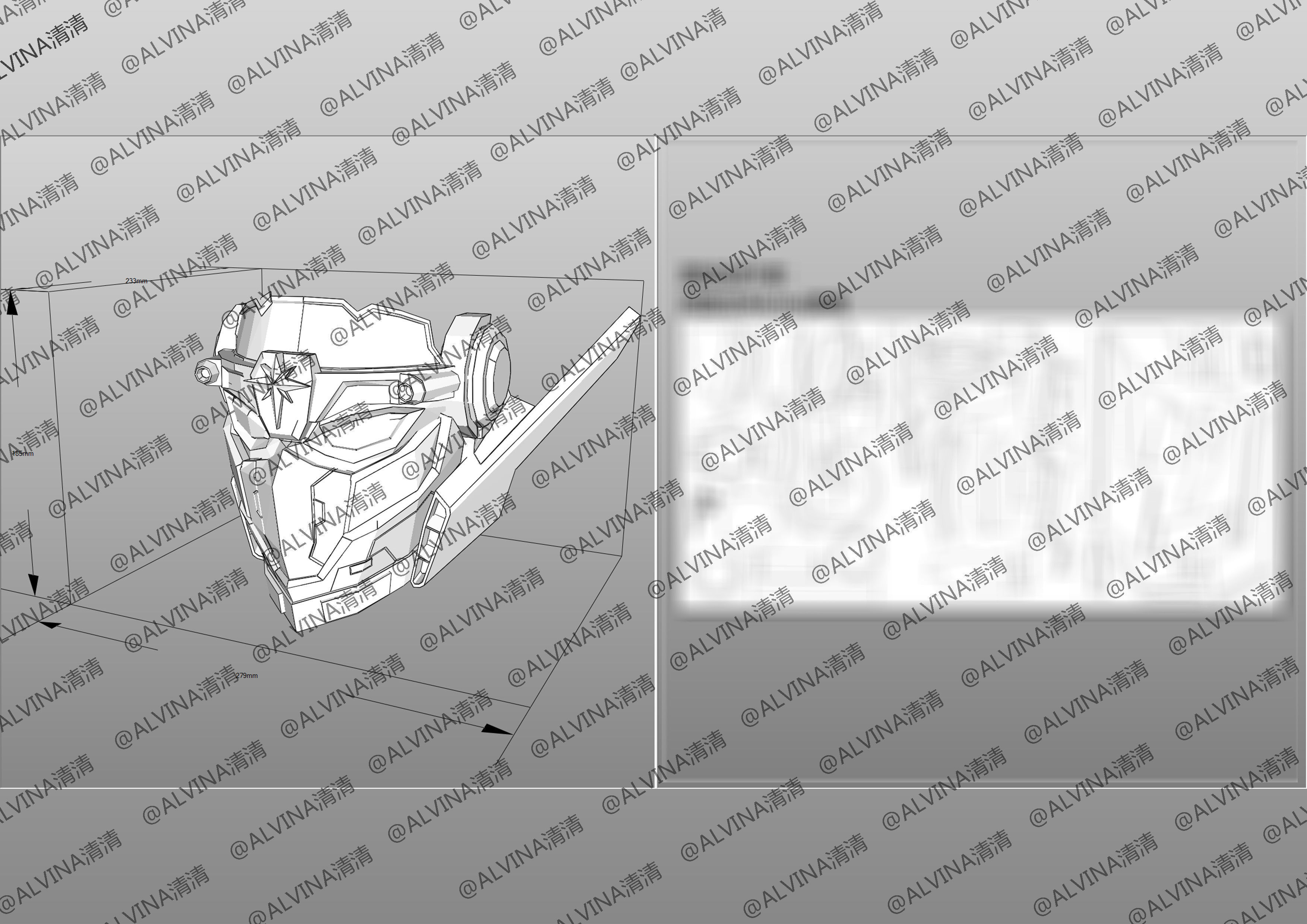 3D model APEX Legends Horizon Rising Storm Armor - DIY Cosplay Pepakura ...